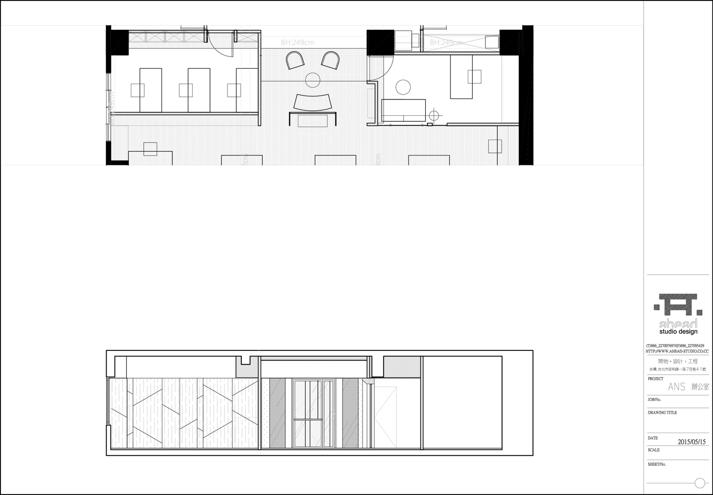 Gallery of ANS Office / Ahead Concept - 22