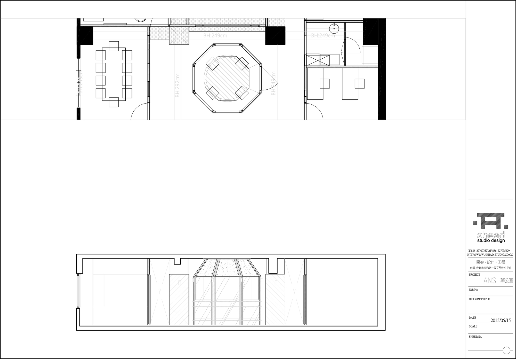 Gallery of ANS Office / Ahead Concept - 21