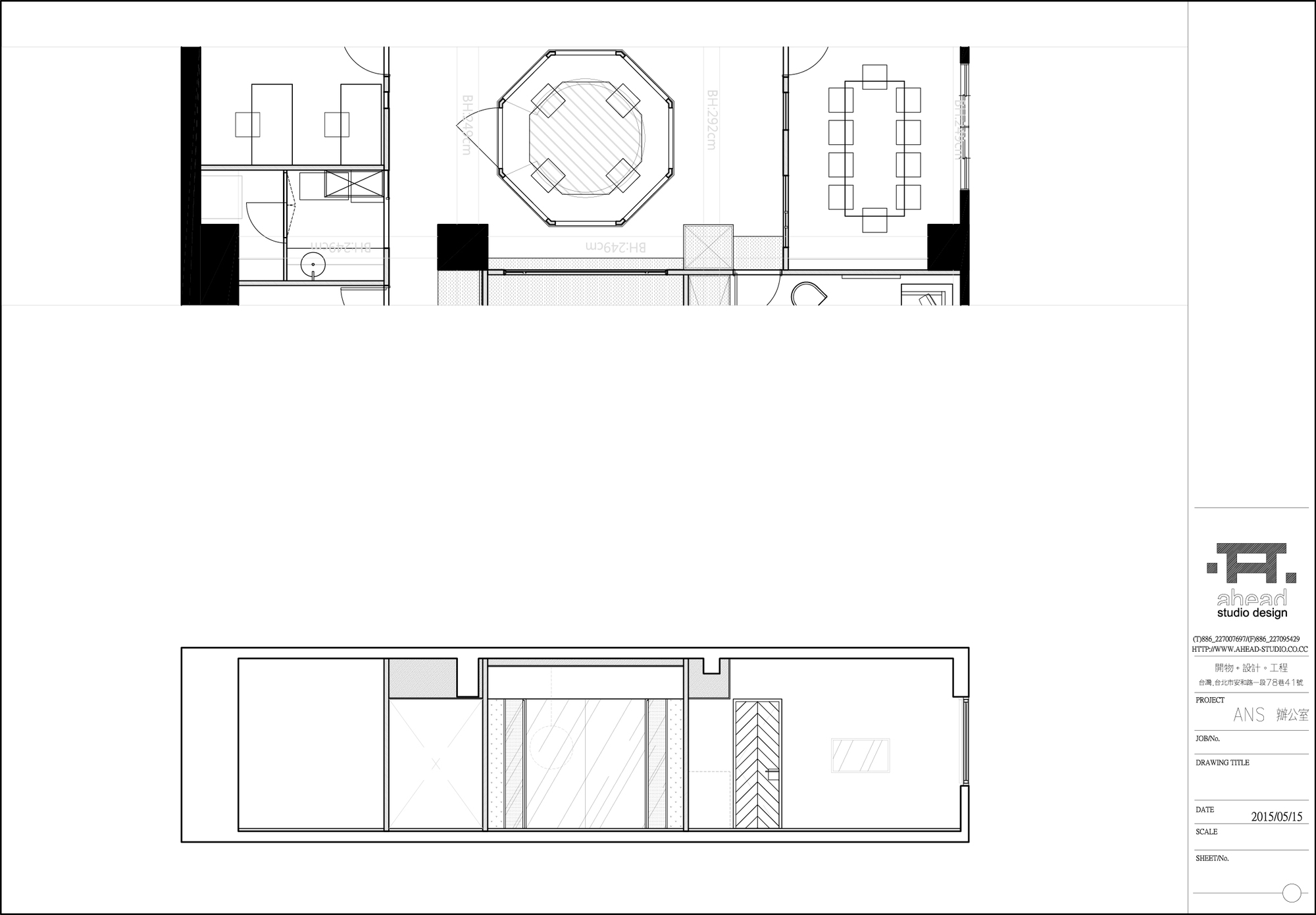 Gallery of ANS Office / Ahead Concept - 20