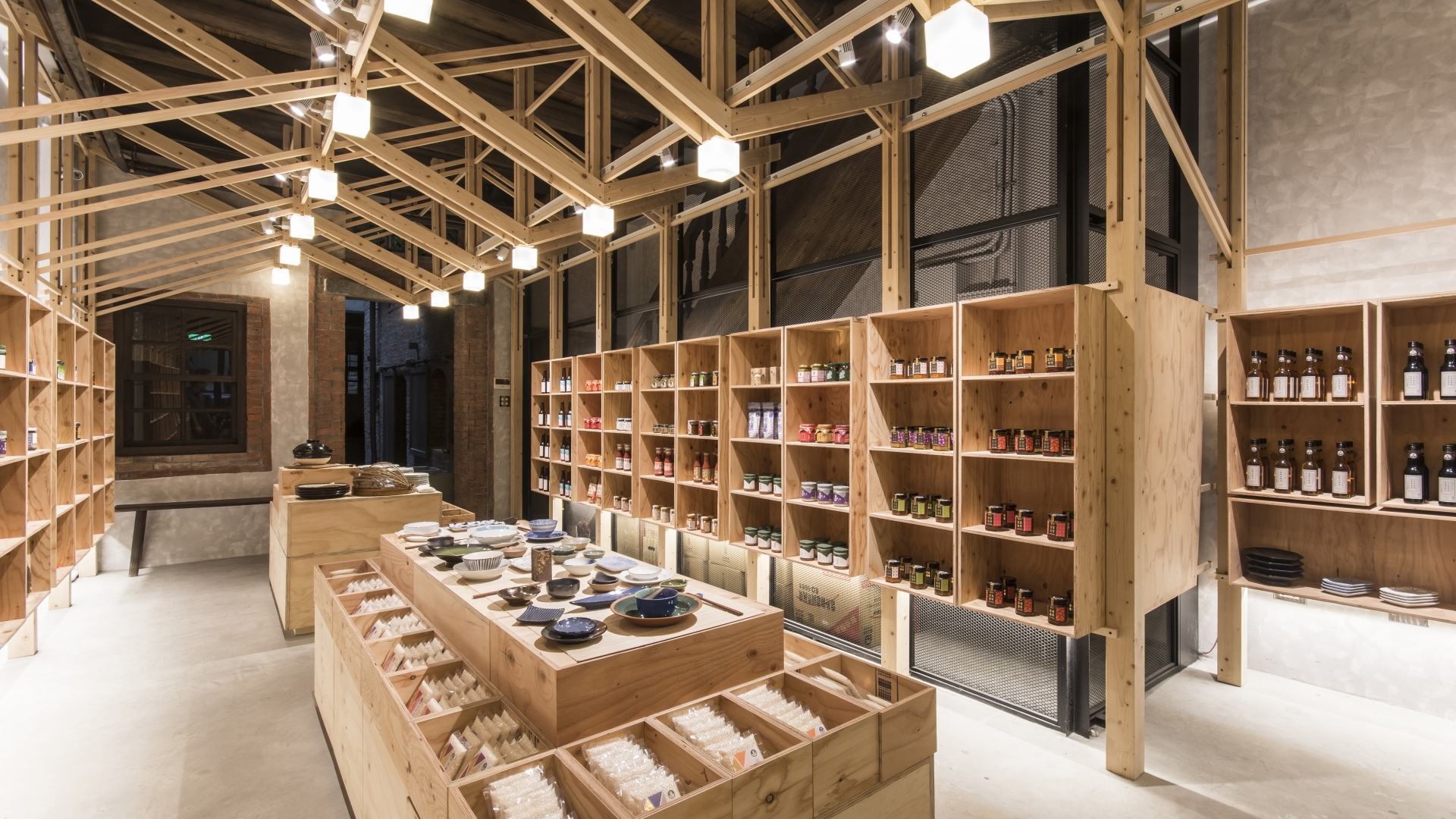 Gallery of The Inverted Truss / B+P Architects - 7