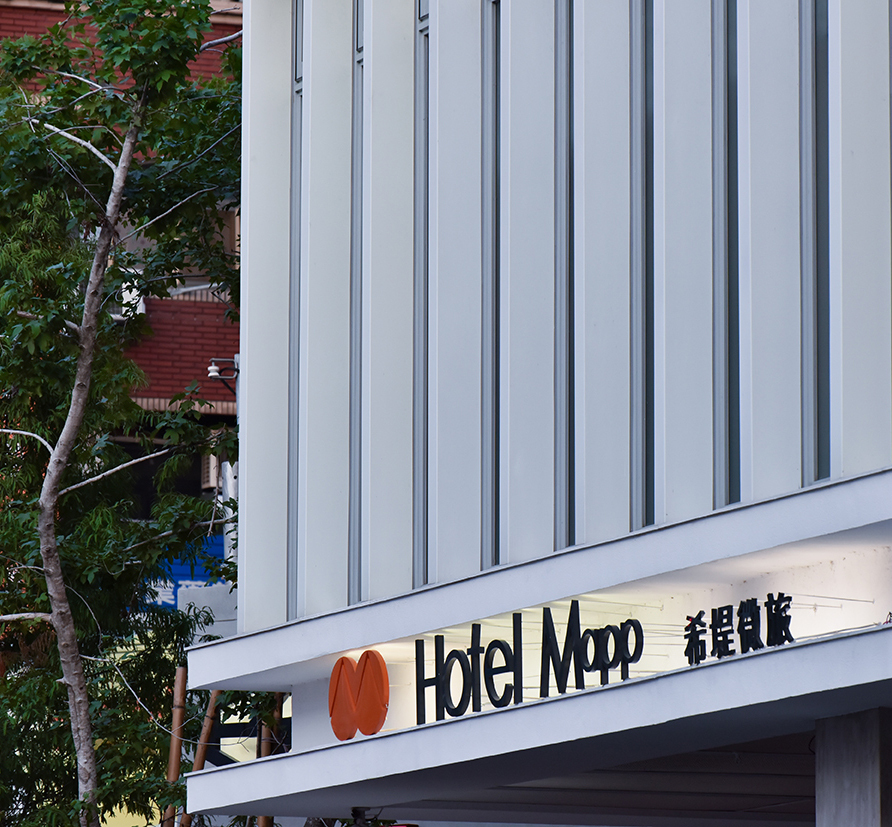 Gallery of Hotel Mapp / JYCArchitect + DCDAssociates - 24