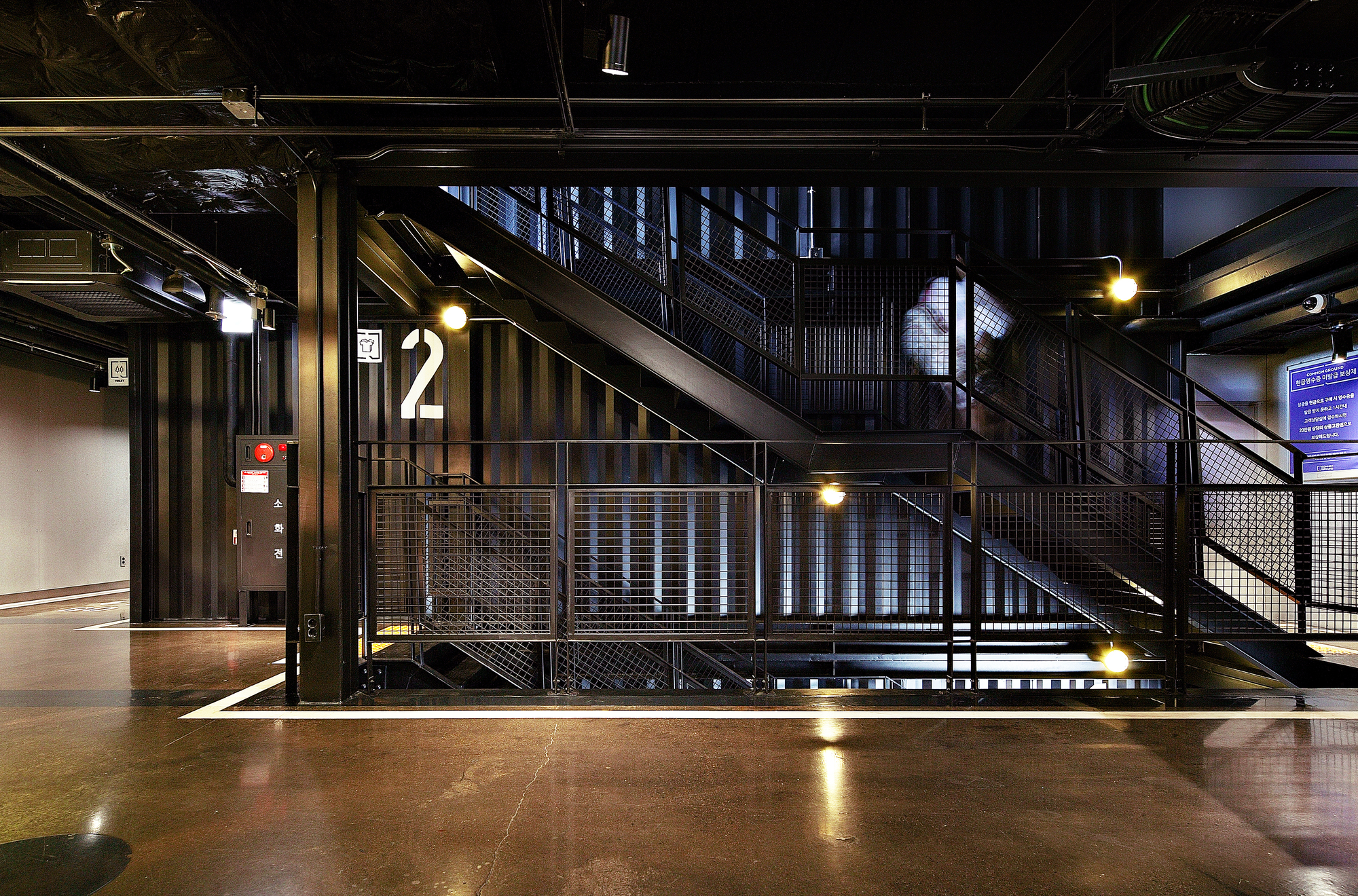 Gallery of Common Ground / URBANTAINER - 19