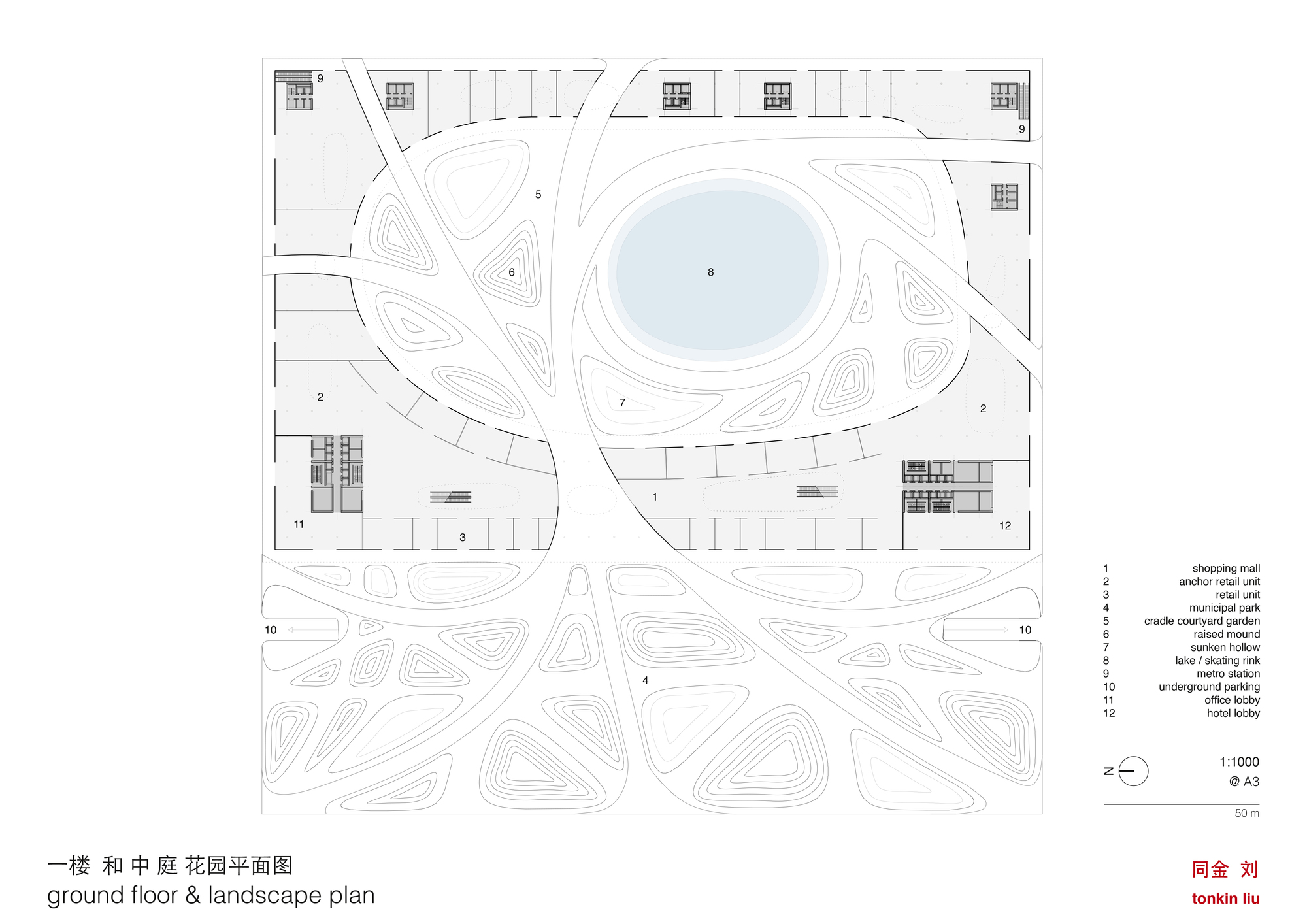 Gallery of Tonkin Liu Reveals the Cradle Towers of Zhengzhou - 7