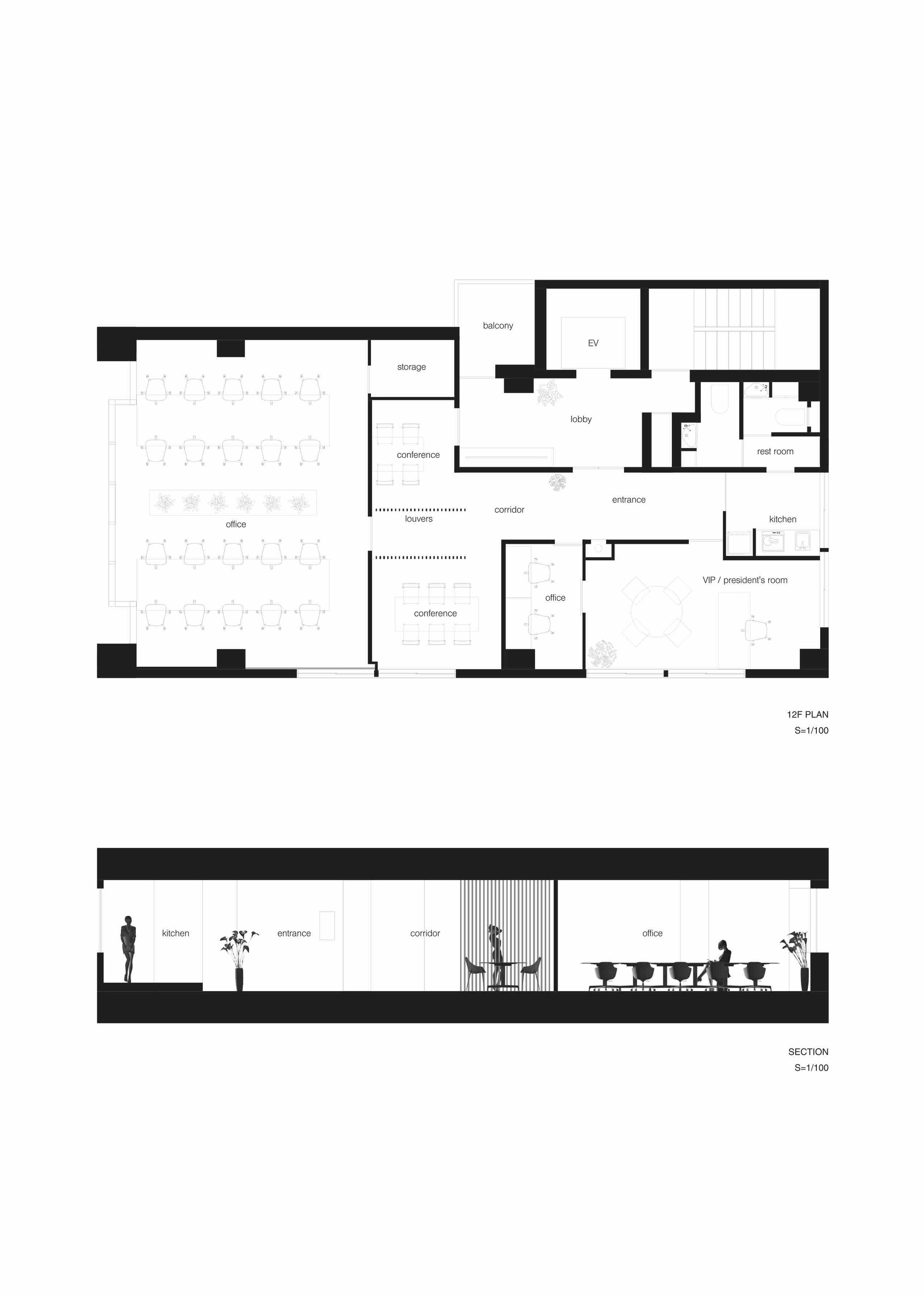 Gallery of TM Headquarters / Jun Murata - 20