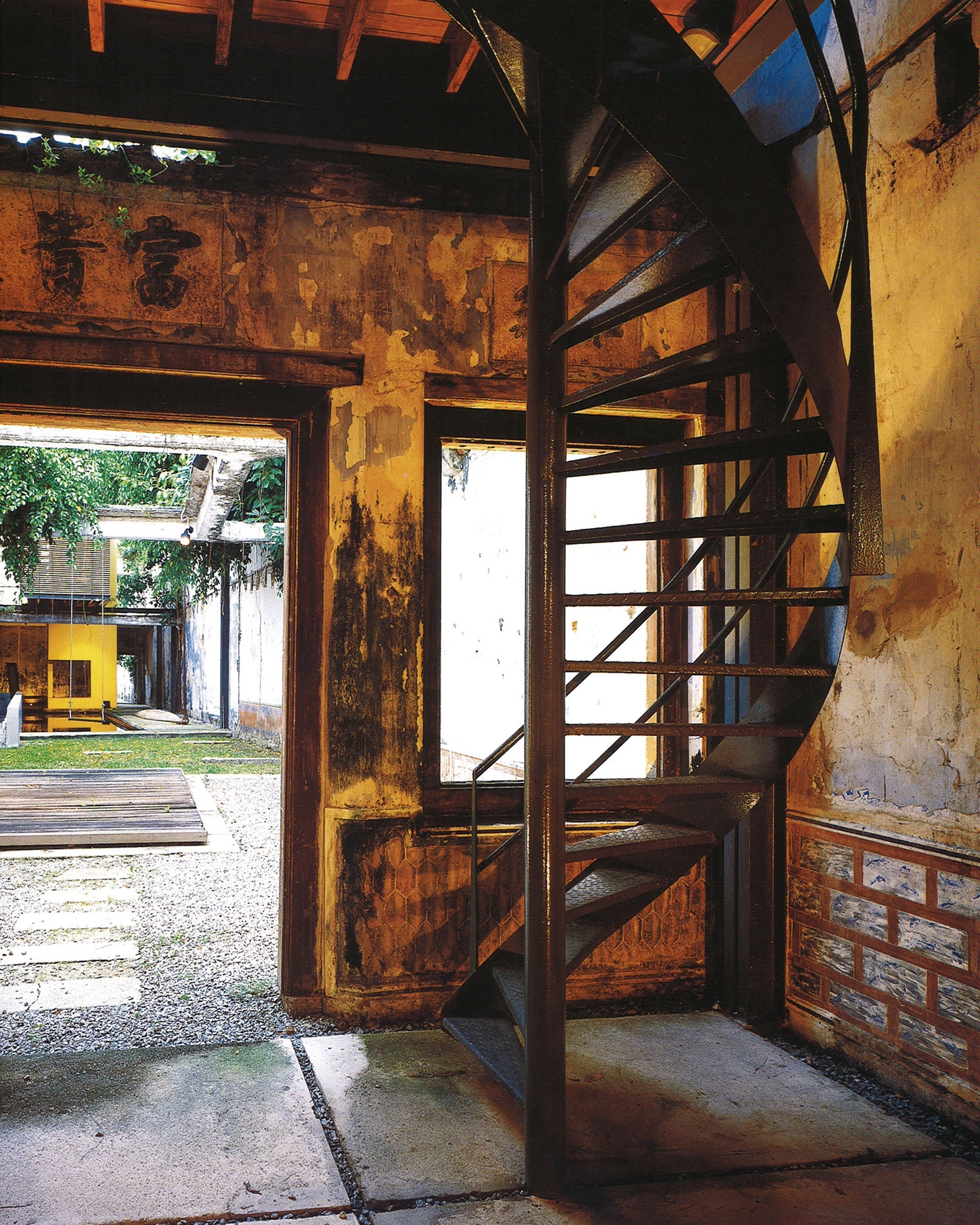 Gallery of Soo Chan: “Architecture is About Preserving a Way of Life ...