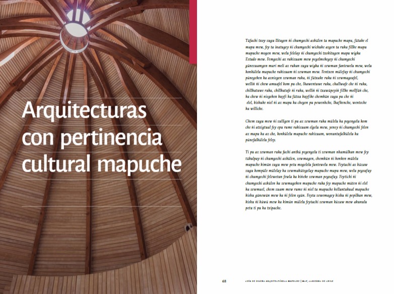 Galería de Guía de Diseño Arquitectónico Mapuche para edificios y ...