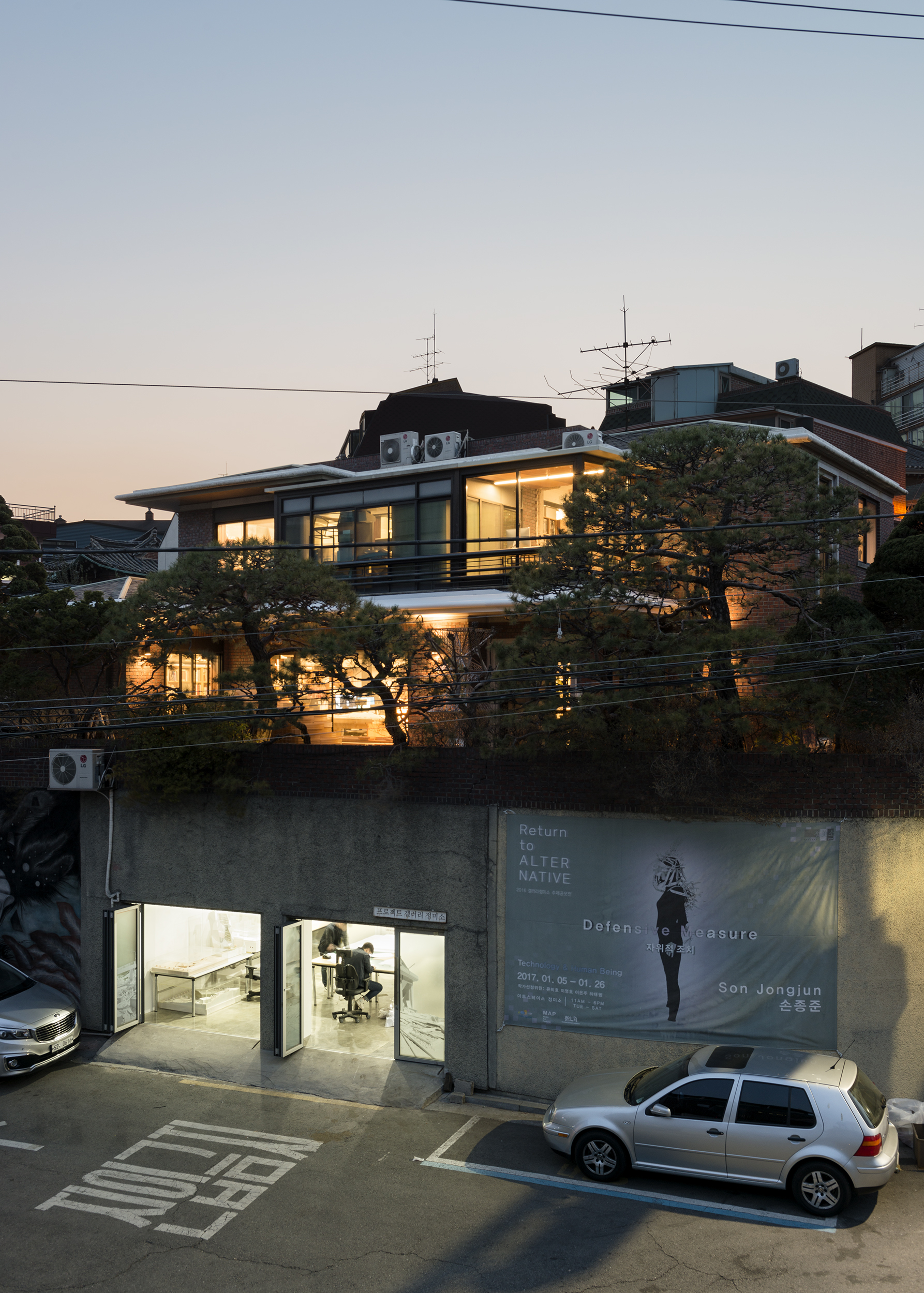 Gallery of Look Inside a Collection of Seoul-Based Architecture Offices ...