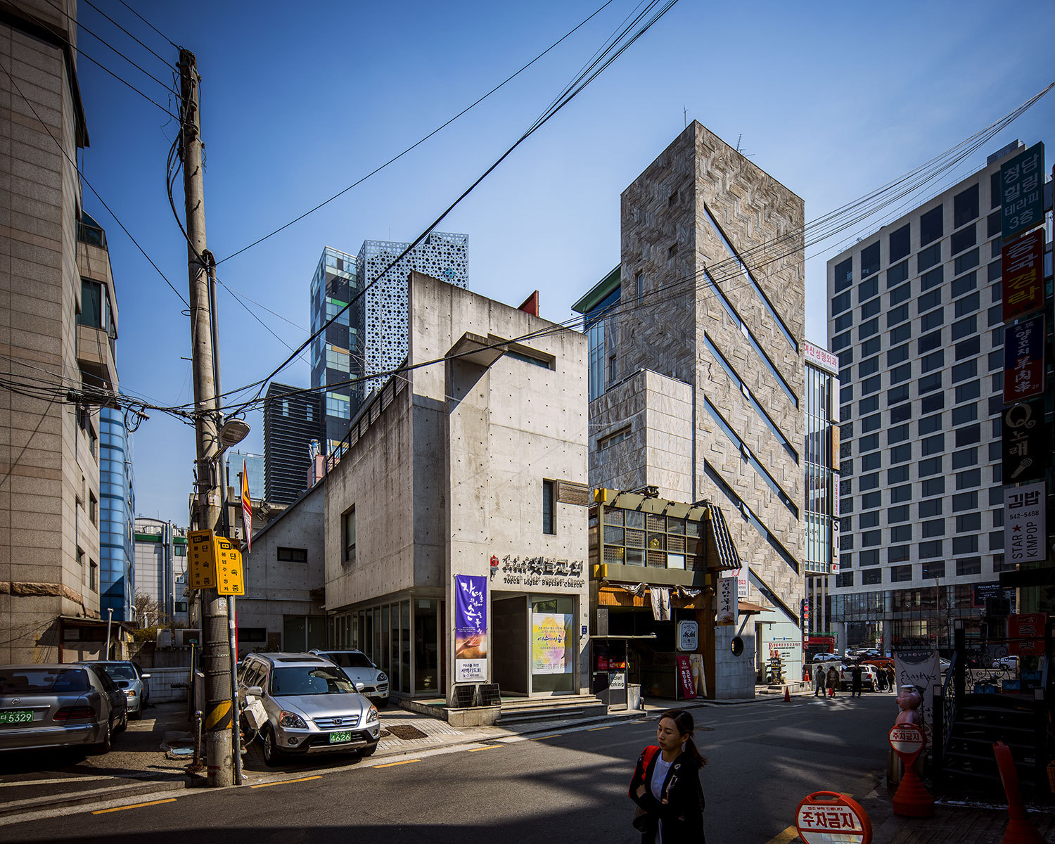 Gallery of Korean Curiosity: Is Seoul Experiencing a "Neo-Brutalist ...