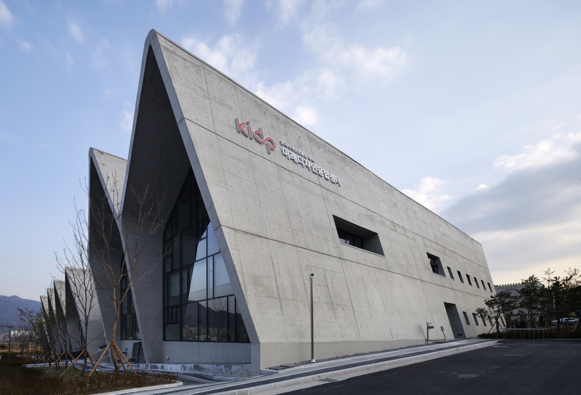 Gallery of Design Strategy & Research Center / THE_SYSTEM LAB - 13