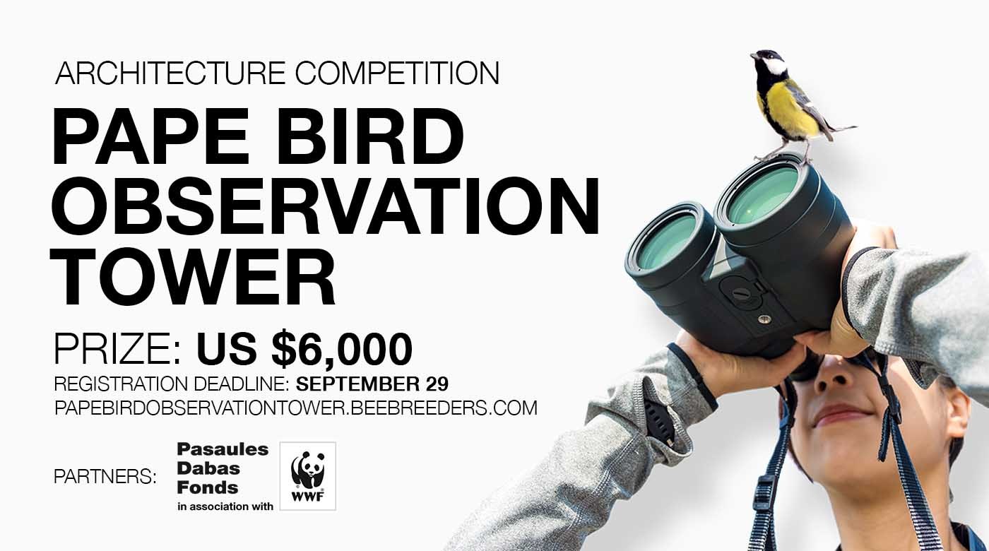 Pape Bird Observation Tower | ArchDaily