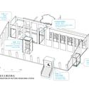 WoW Lab / Wutopia Lab | ArchDaily