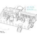 WoW Lab / Wutopia Lab | ArchDaily