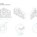 WoW Lab / Wutopia Lab | ArchDaily