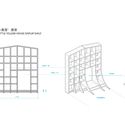 WoW Lab / Wutopia Lab | ArchDaily