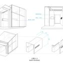 WoW Lab / Wutopia Lab | ArchDaily