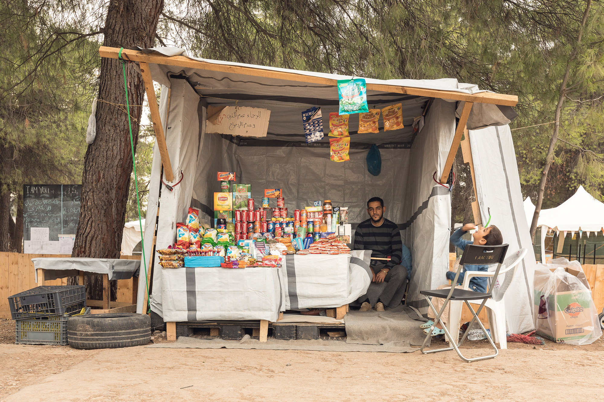 Gallery of Maidan Tent - Architectural Aid for Europe's Refugee Crisis - 19