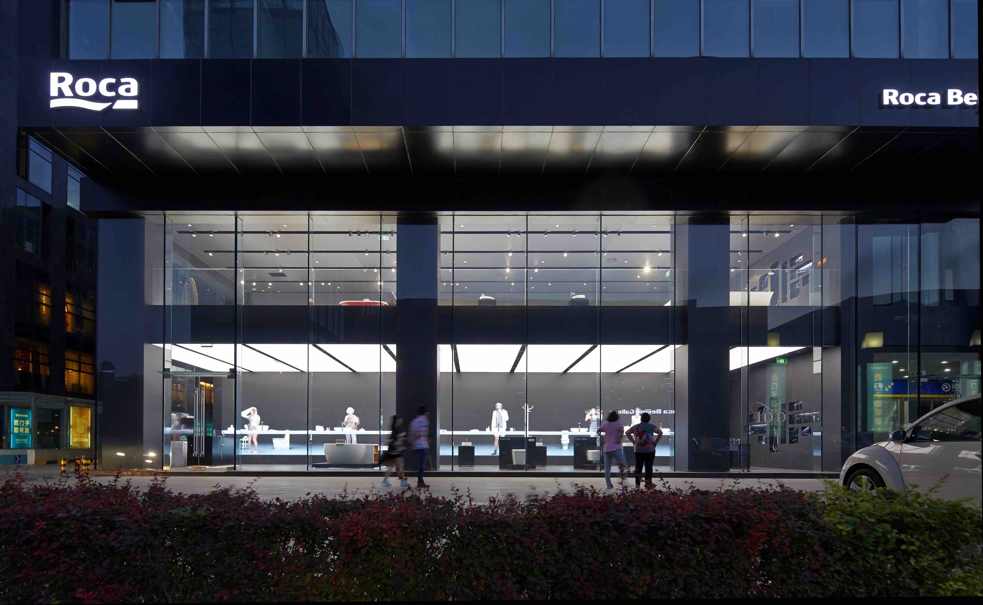 Gallery of Roca Beijing Gallery / MAD Architects - 2