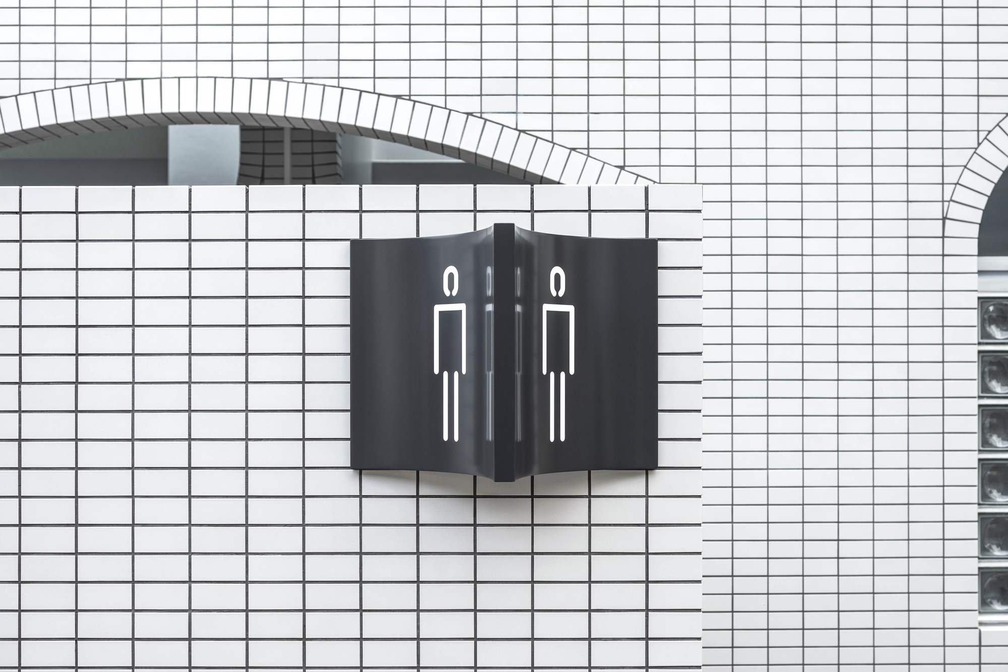 Gallery of Tenri Station Plaza CoFuFun / nendo - 26