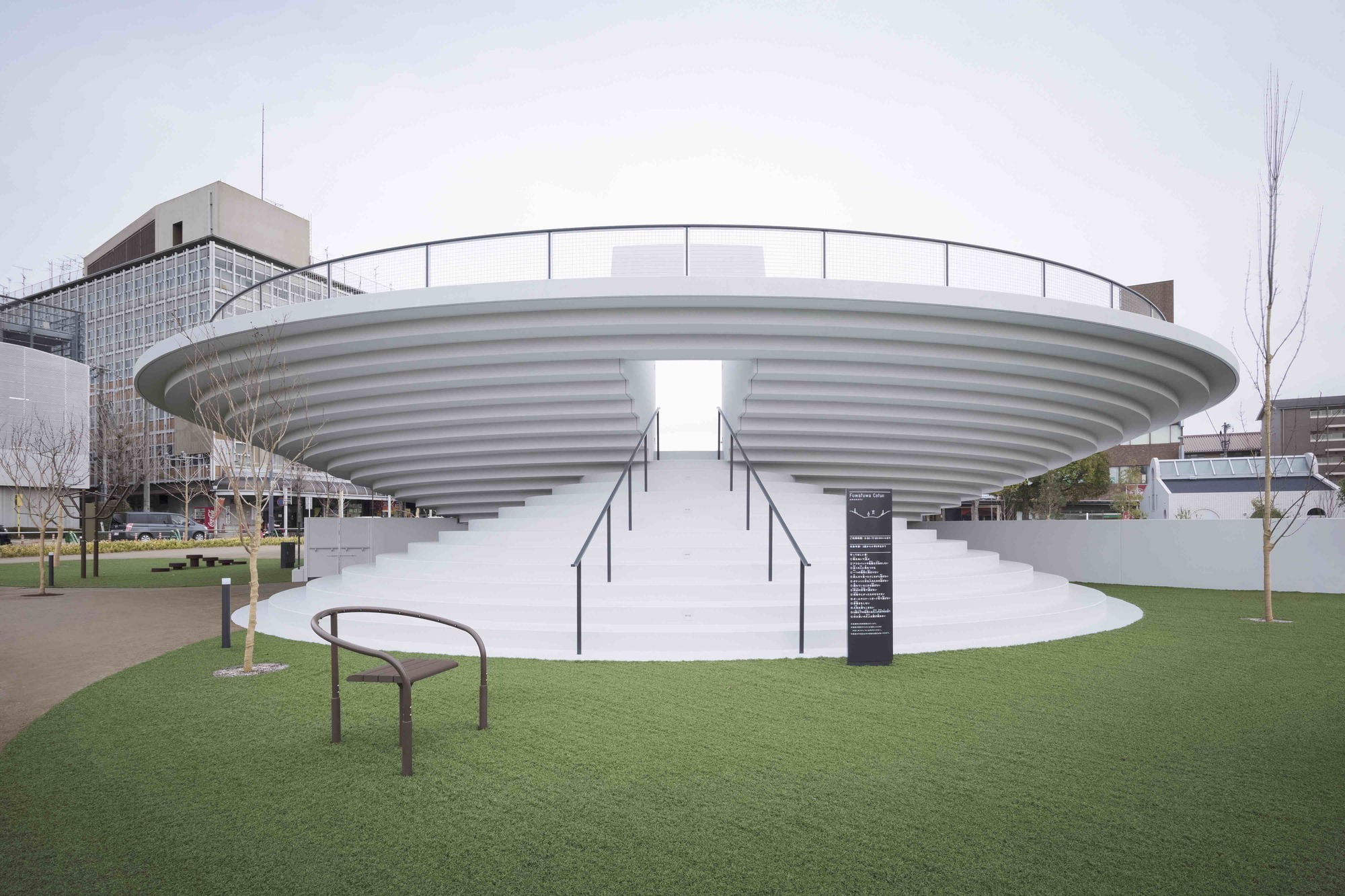 Gallery of Tenri Station Plaza CoFuFun / nendo - 13