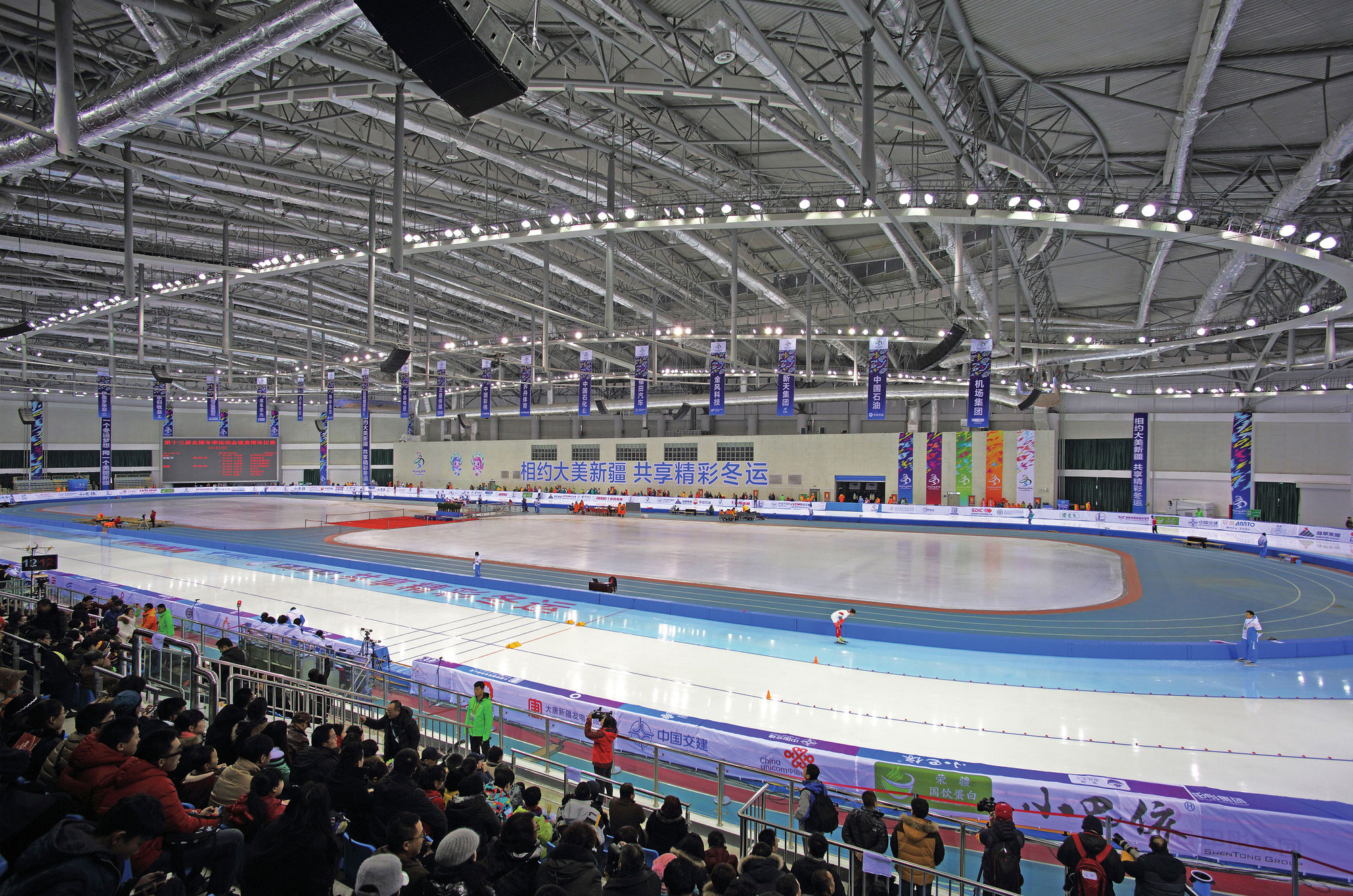 Gallery of Ice Sports Center of the 13th China National Winter Games ...