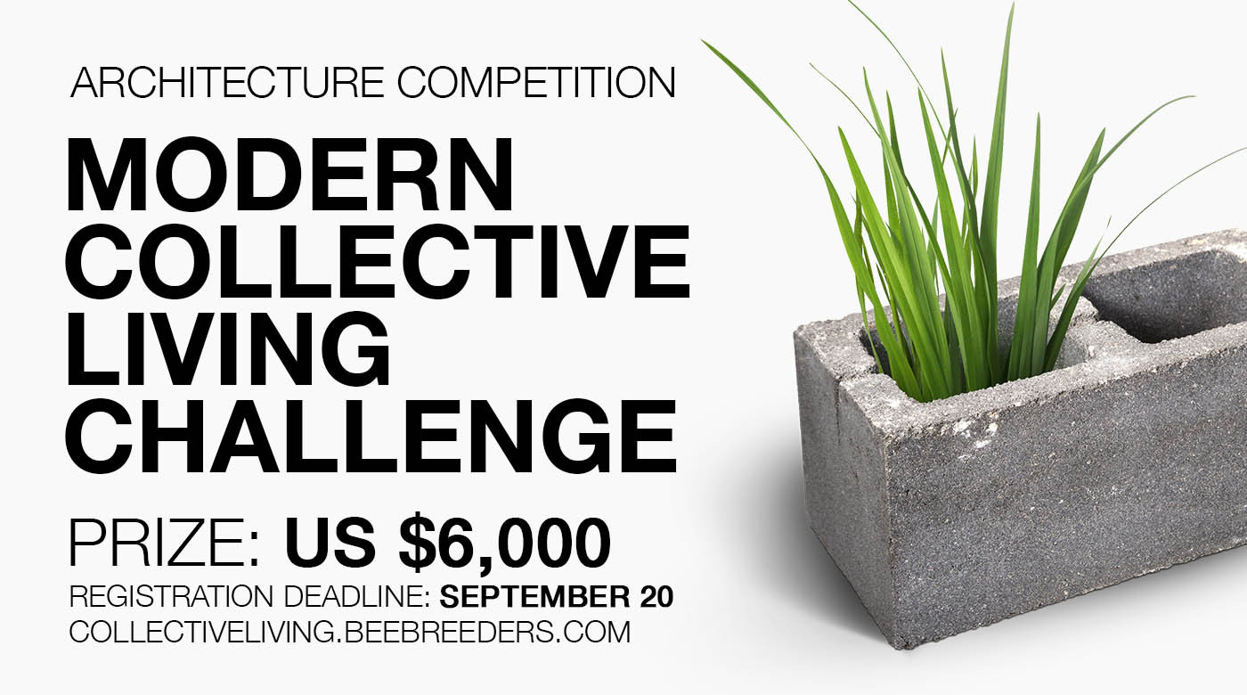 Convocatoria: El Modern Collective Living Challenge | ArchDaily en Español