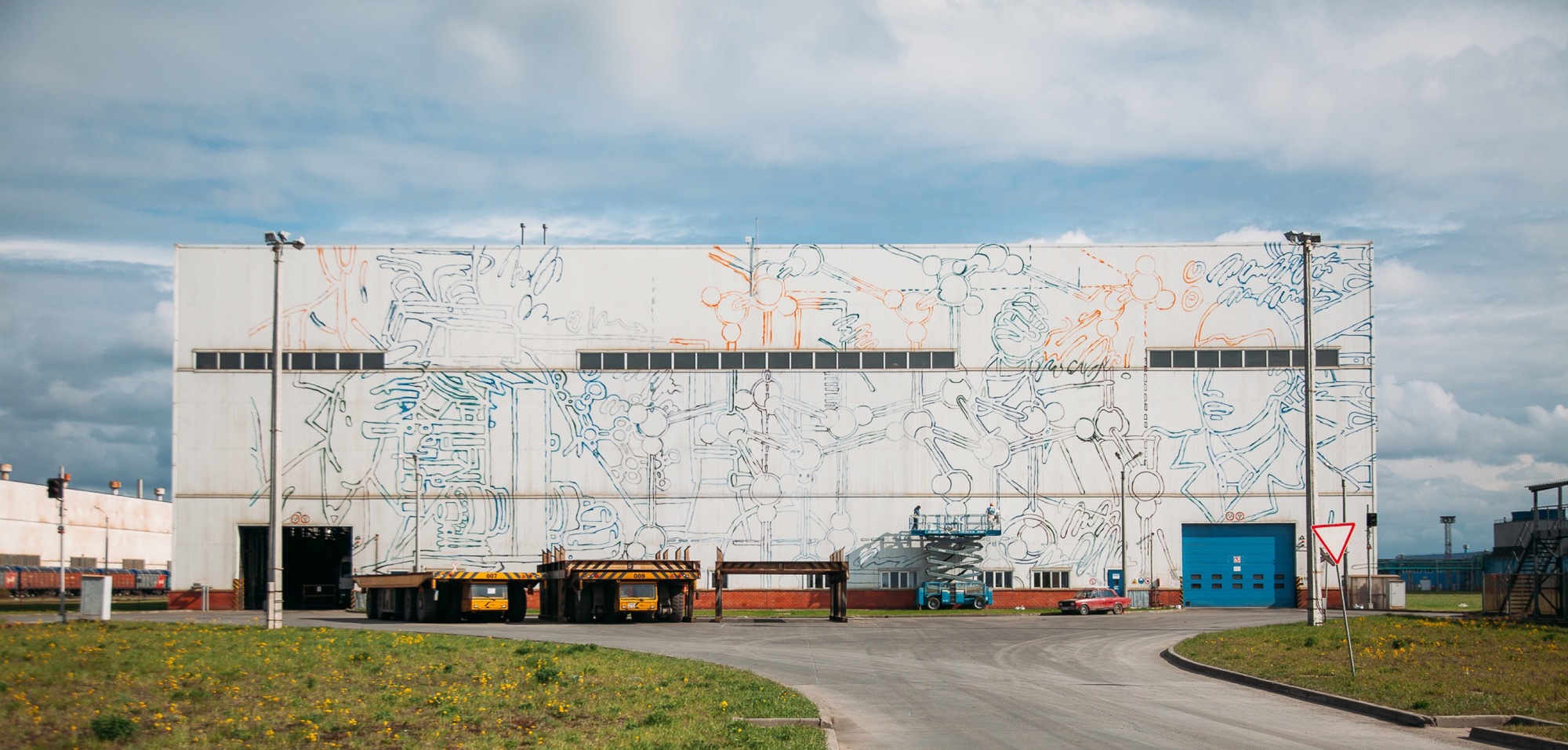 Gallery of Is This the World's Largest Mural? - 8