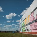 Is This the World's Largest Mural? | ArchDaily