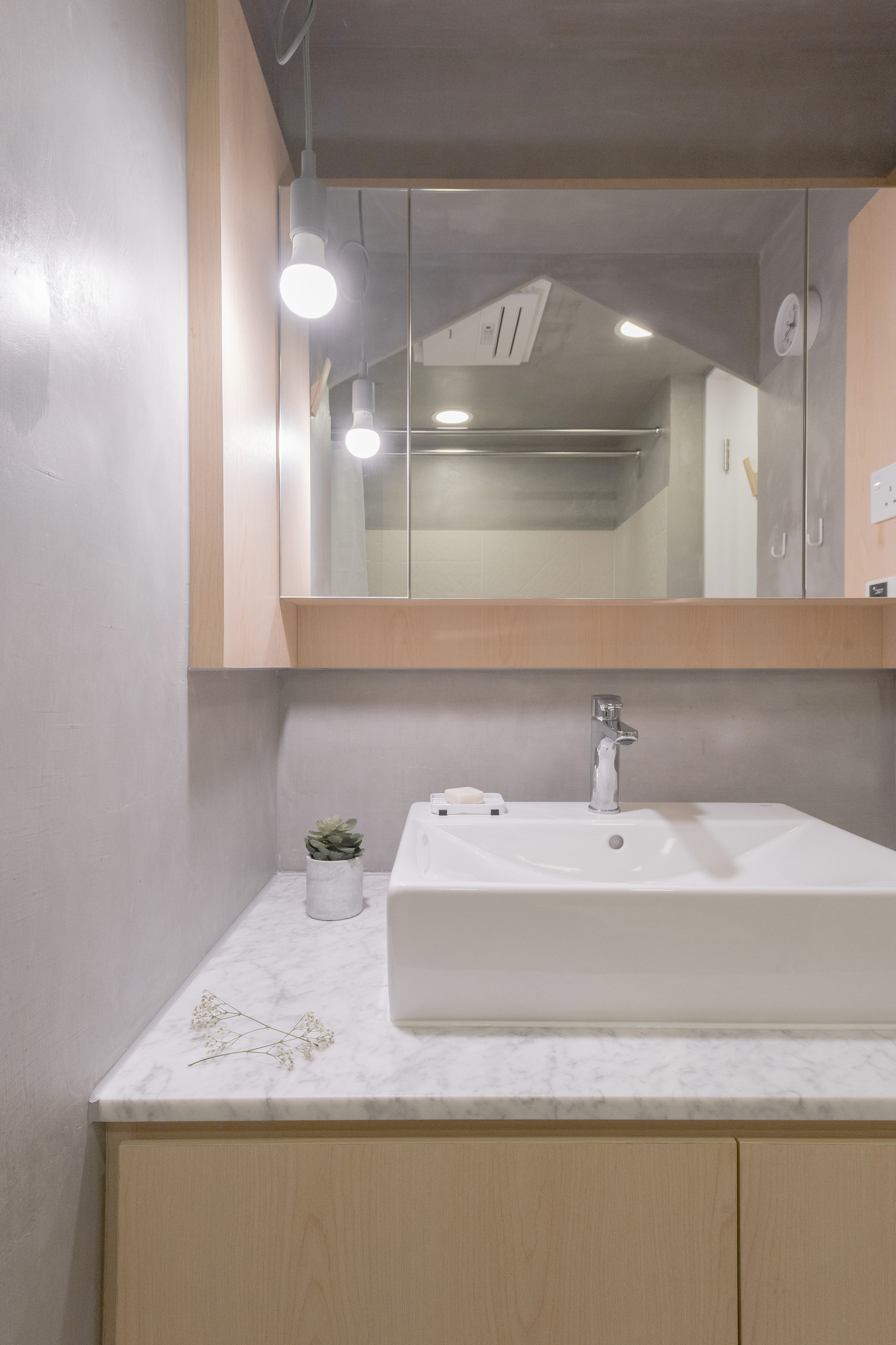 Gallery of Home L / mnb design studio - 15