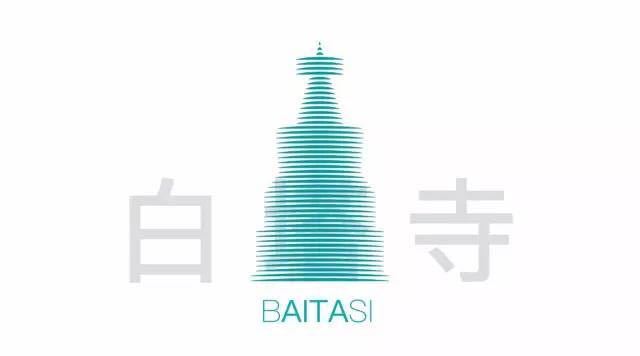 Call for Entries: BAITASI 2017 International Design Competition | ArchDaily