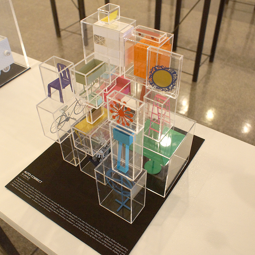 Gallery of 5x5 Exhibition Features 25 Provocative Models by Young ...