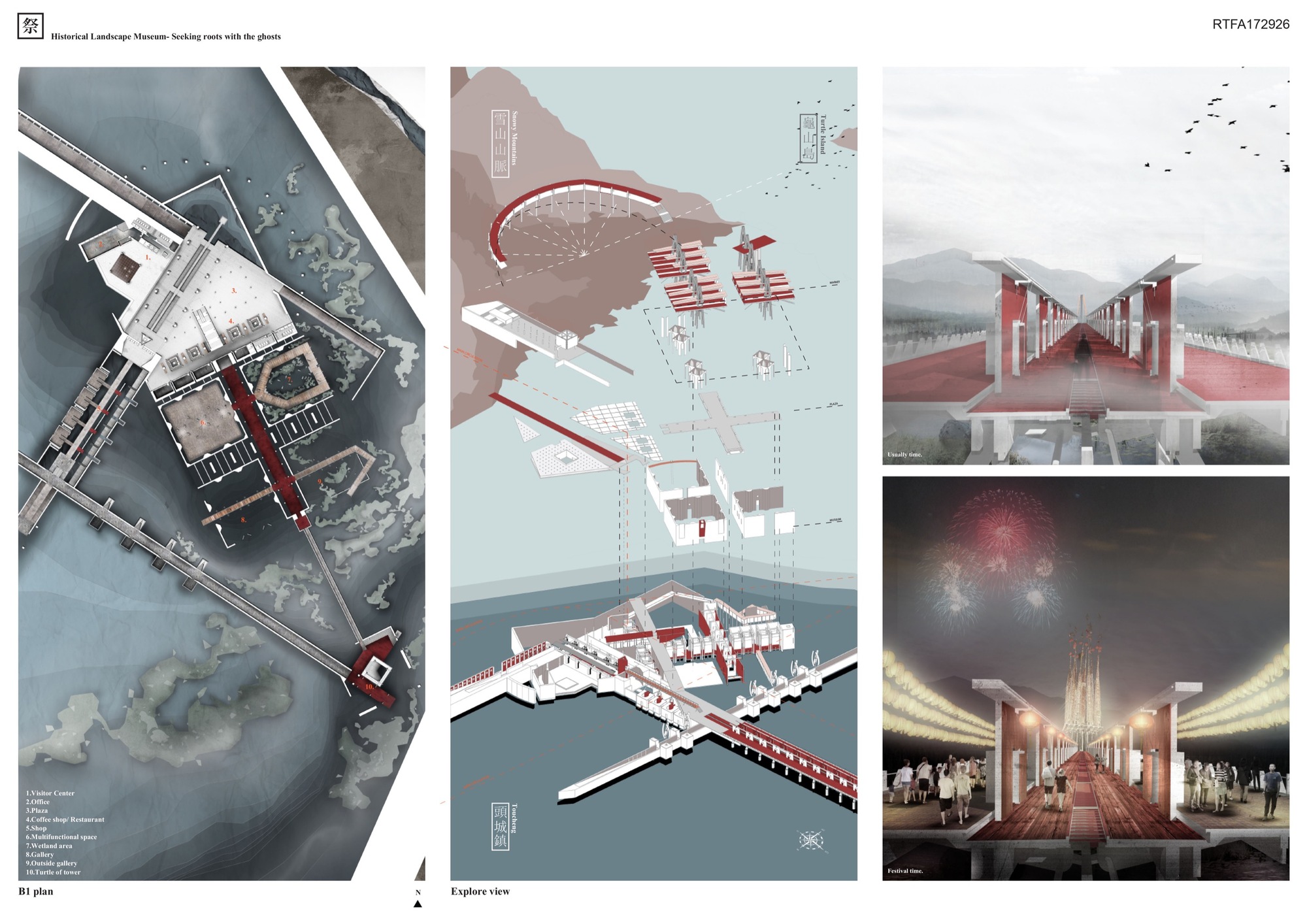 Gallery of Winners of 2017 "Rethinking The Future" Awards Present ...