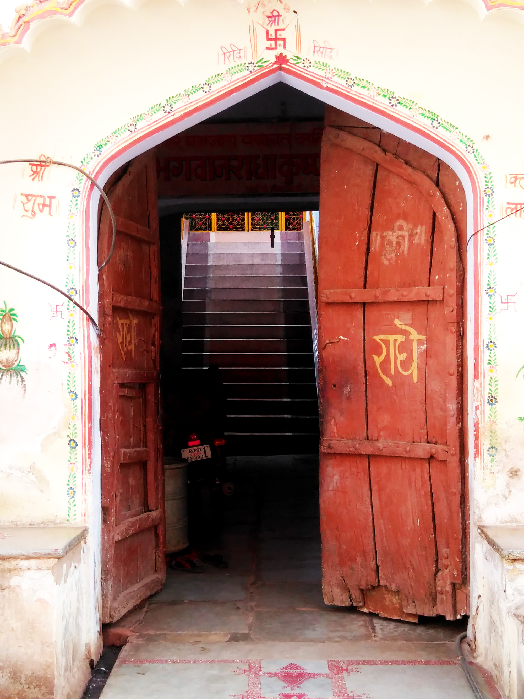 Gallery of A Tour Through the Many Doorways of India - 26