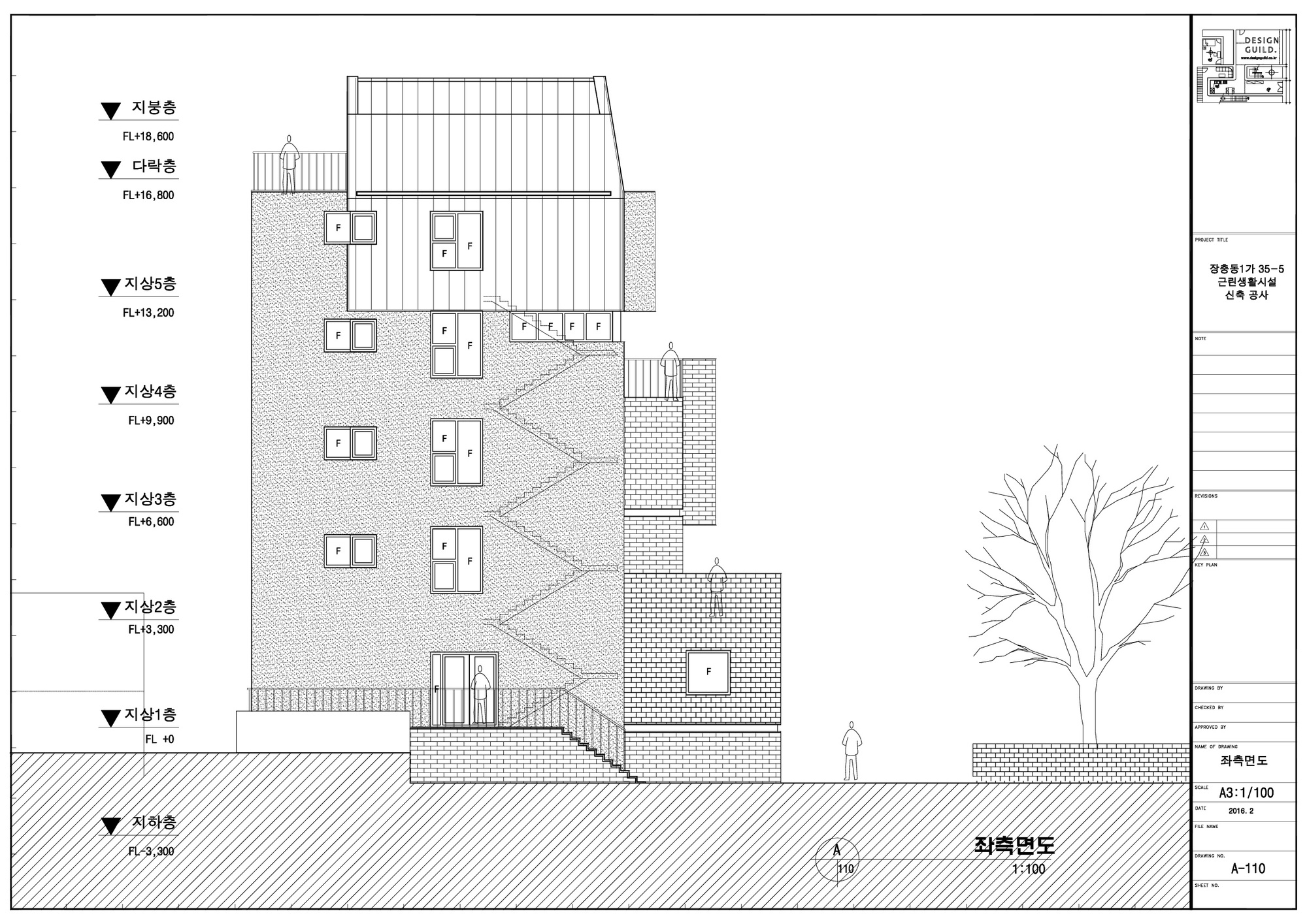 Gallery of Brick Cubes / Design Guild - 34