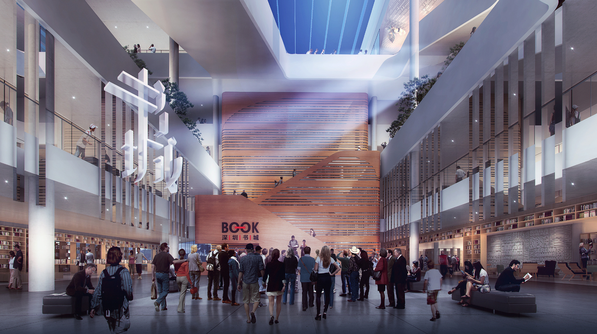 Gallery of Atelier Global Wins Competition to Design 'Book City' in ...