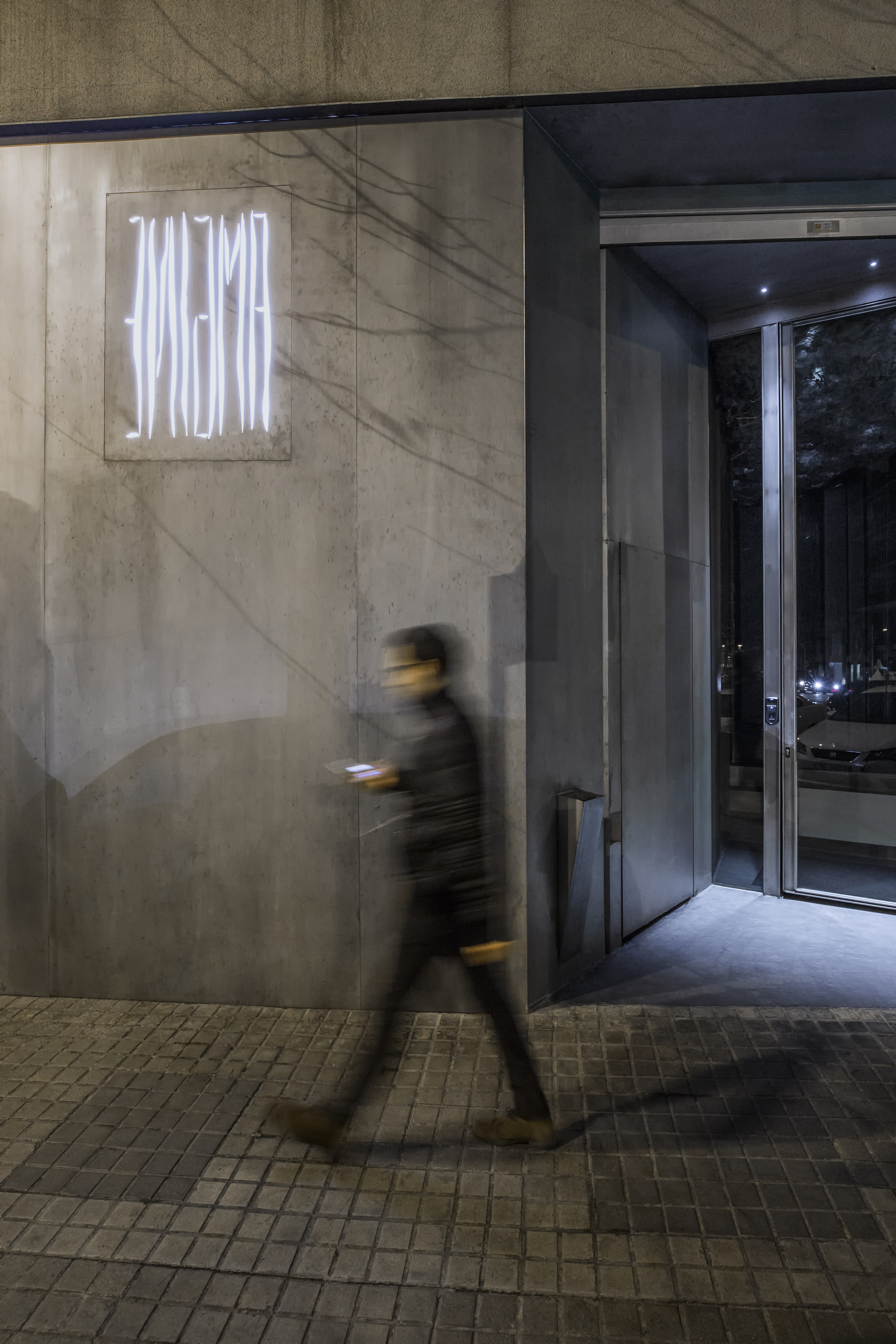 Gallery of Restaurant ENIGMA Offers a Glimpse Into the Future of ...