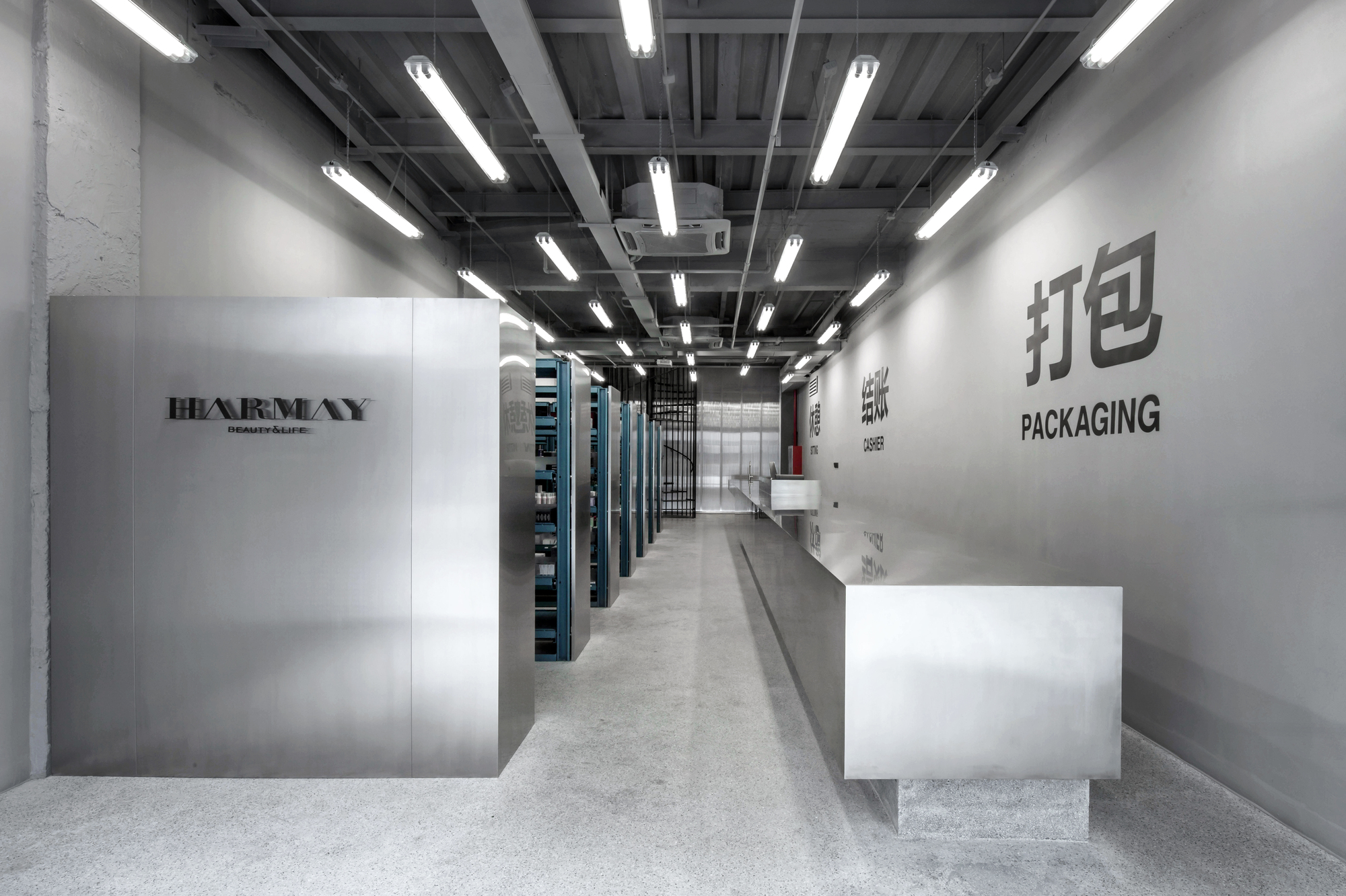 Gallery of HARMAY / AIM Architecture - 7