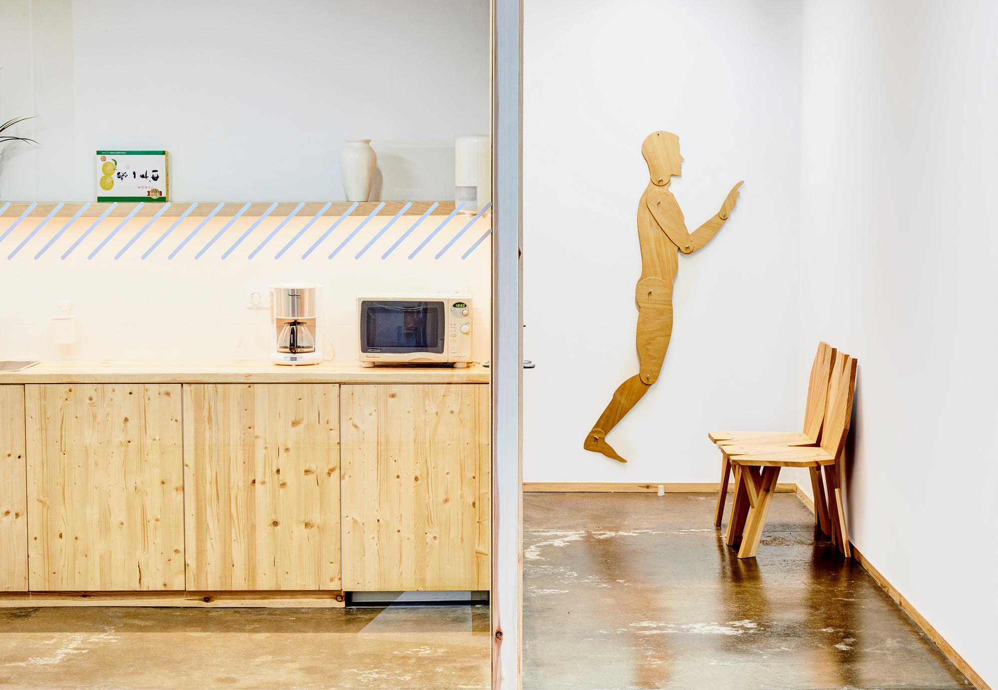 Gallery of Figueras International Seating Design Center / Miriam ...