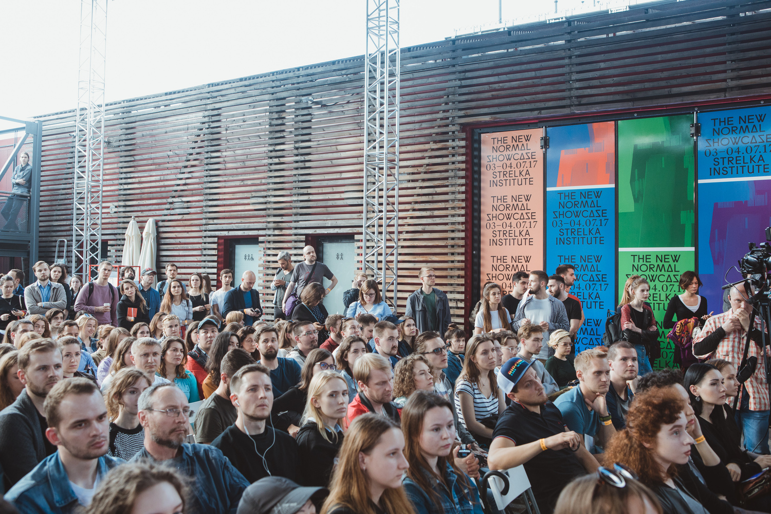 Gallery of The New Normal: Benjamin Bratton on the Language of Hybrids - 9