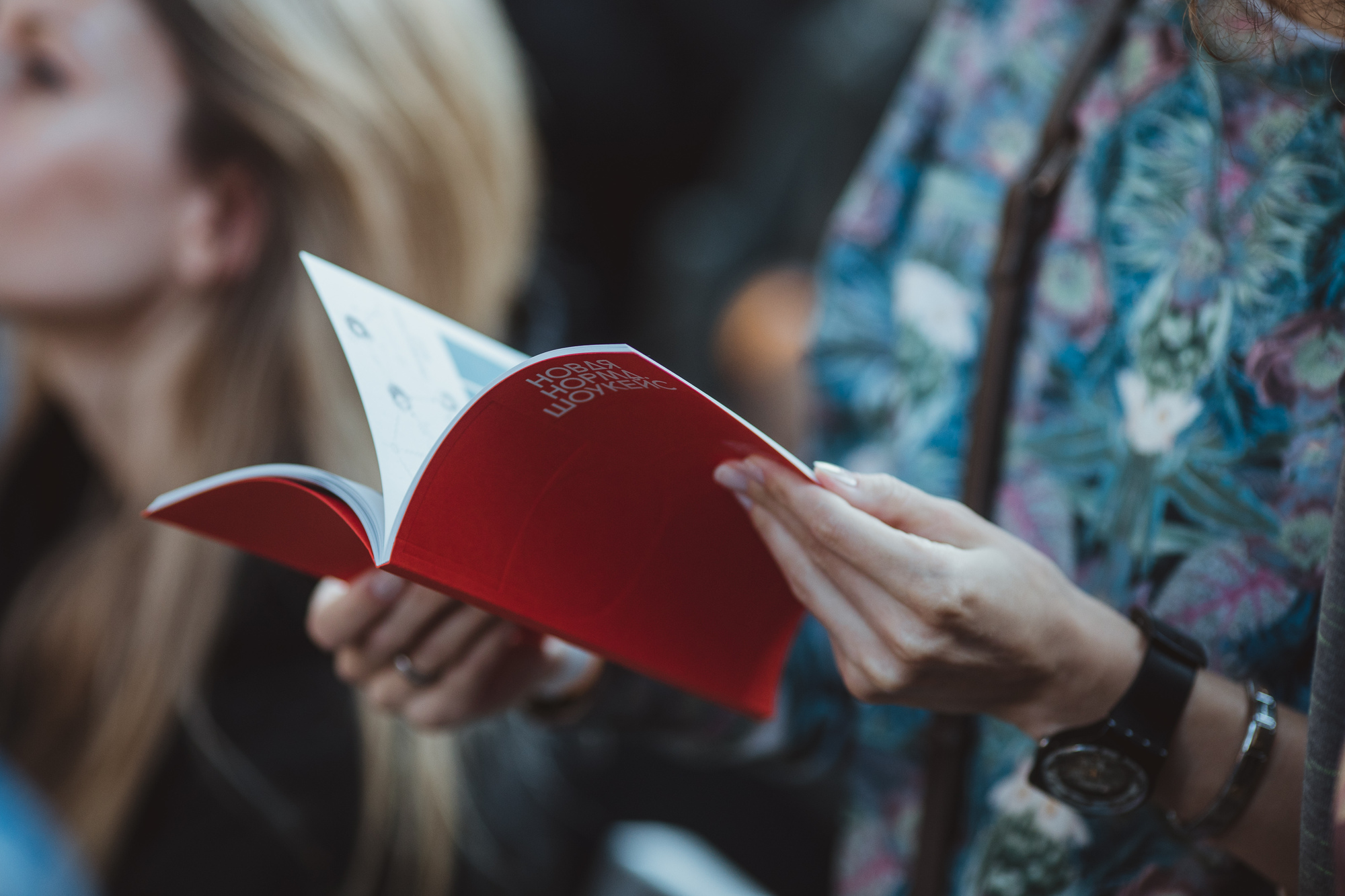 Gallery of The New Normal: Benjamin Bratton on the Language of Hybrids - 8