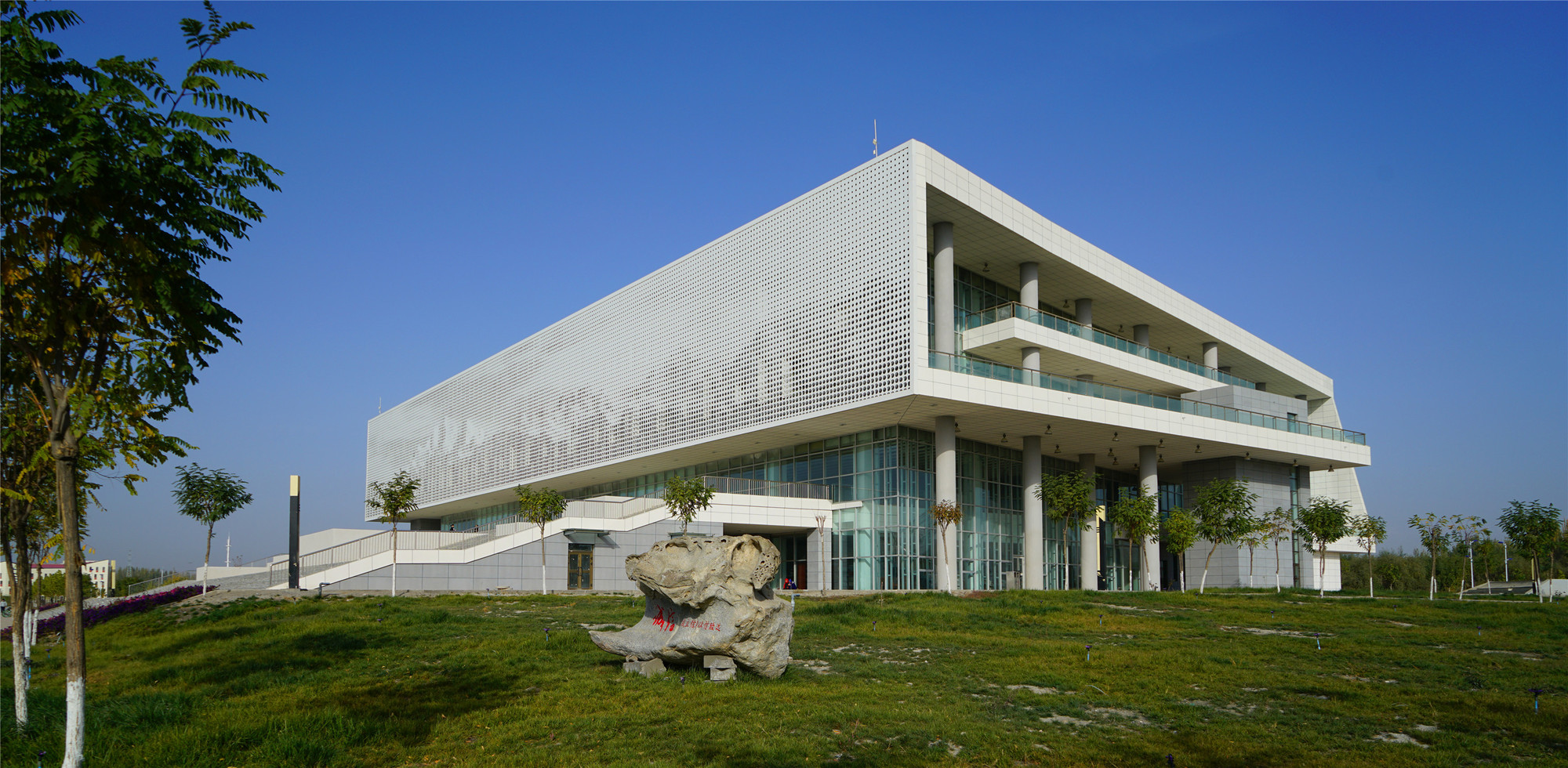 Gallery of Library of Xinjiang University Institute of Science and ...