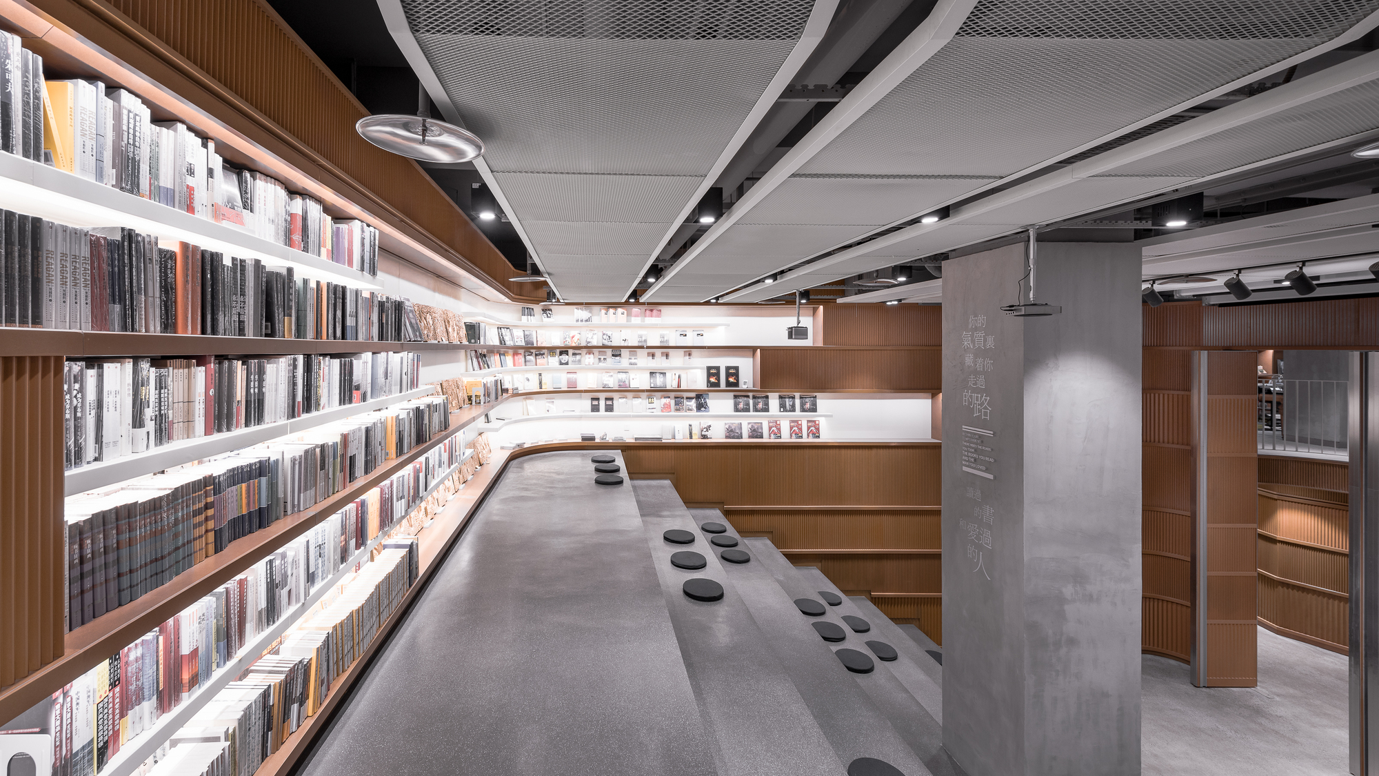 Gallery of Altlife Bookstore in Ningbo / Kokaistudios - 7