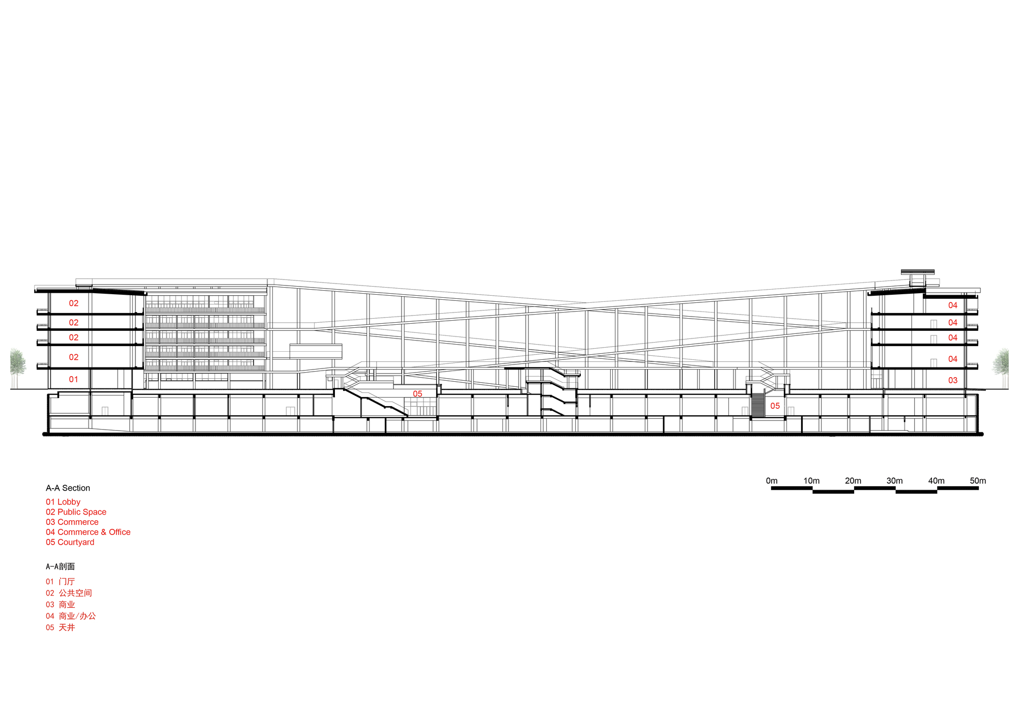 Gallery of West Village - Basis Yard / Jiakun Architects - 17