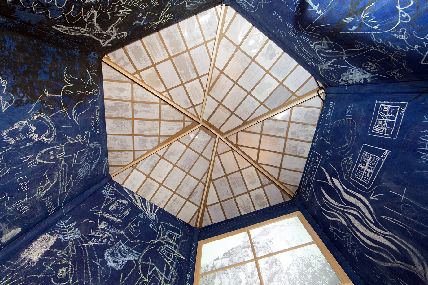 La concepción del arte como arquitectura | ArchDaily en Español