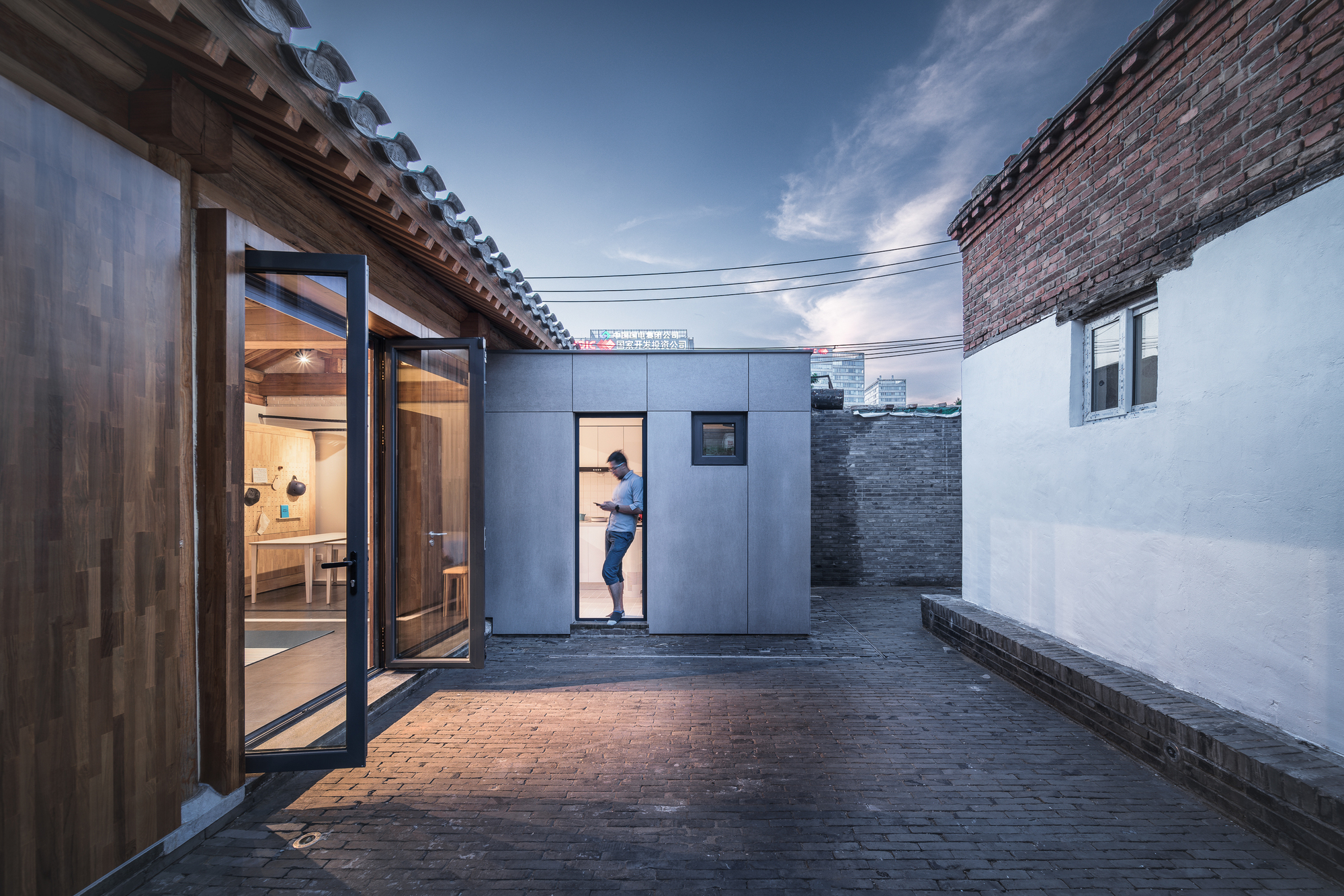 Gallery of Baitasi House of the Future / dot Architects - 15