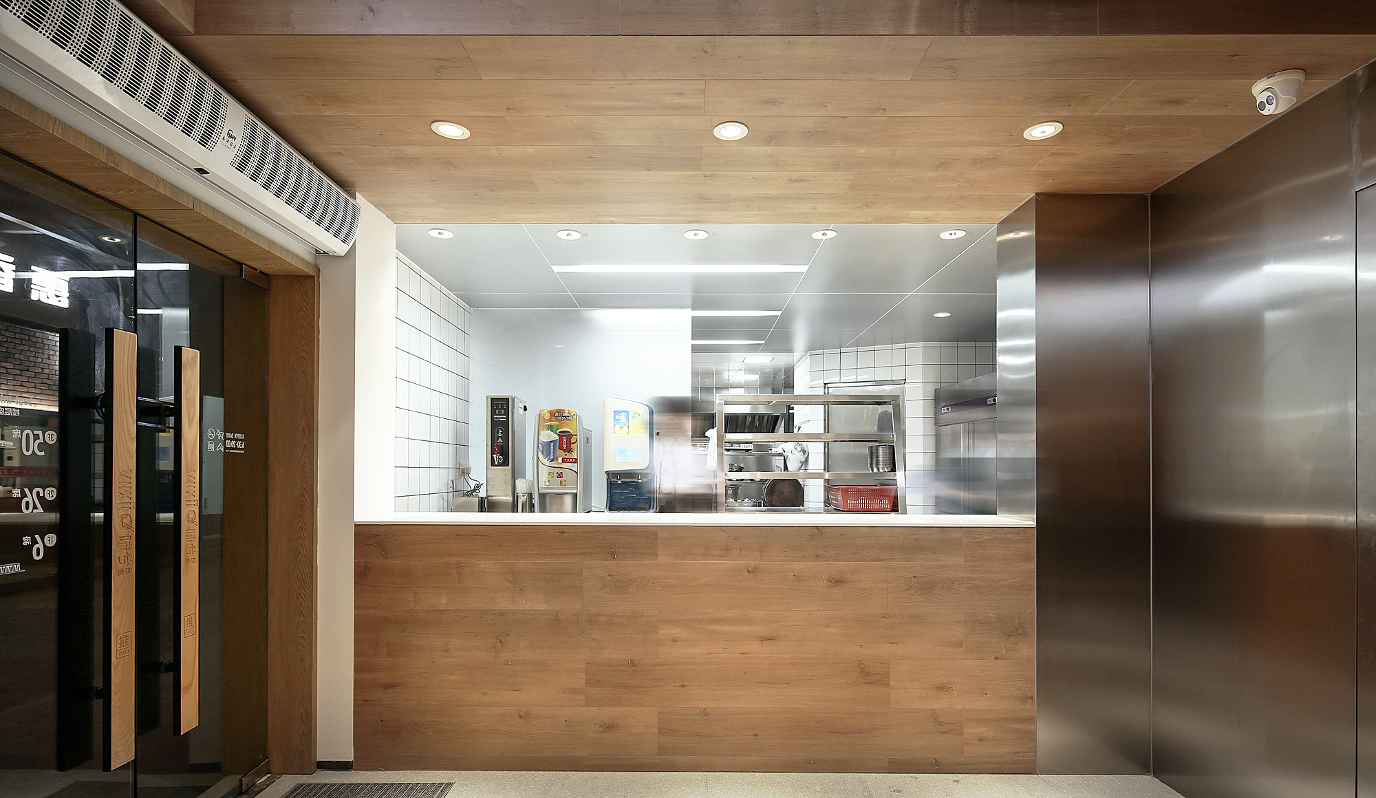 Gallery of VII XII Restaurant / zones design + TORO design(VI) - 11