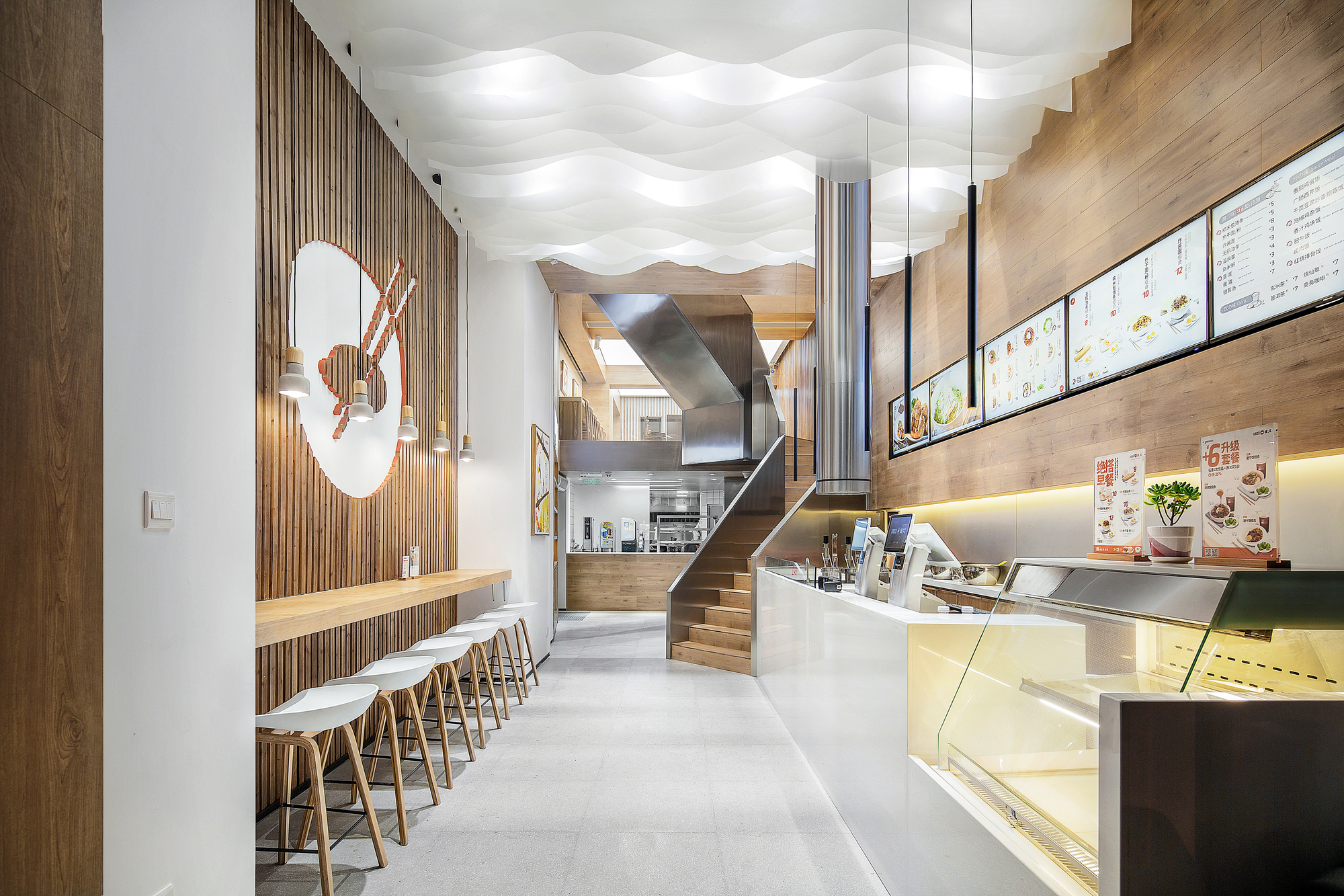 Gallery of VII XII Restaurant / zones design + TORO design(VI) - 3