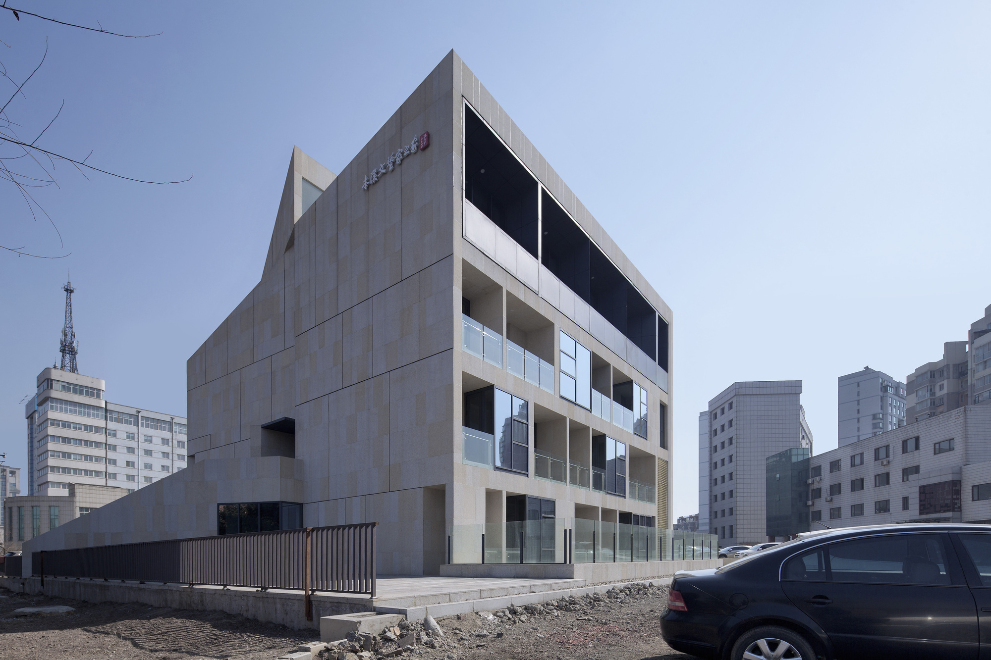 Gallery of Cultural and Artistic Center in Benxi / TAOA - 12