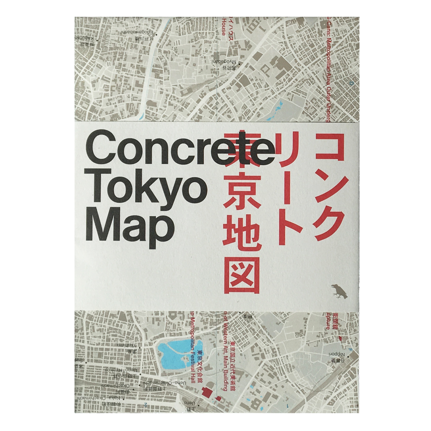 Gallery of New Map Celebrates Tokyo's Concrete Architecture - 8