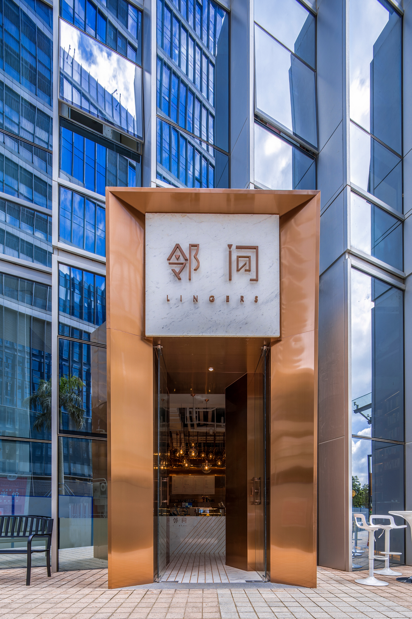 Gallery of Lingers Book Bar / Hejidesign - 2