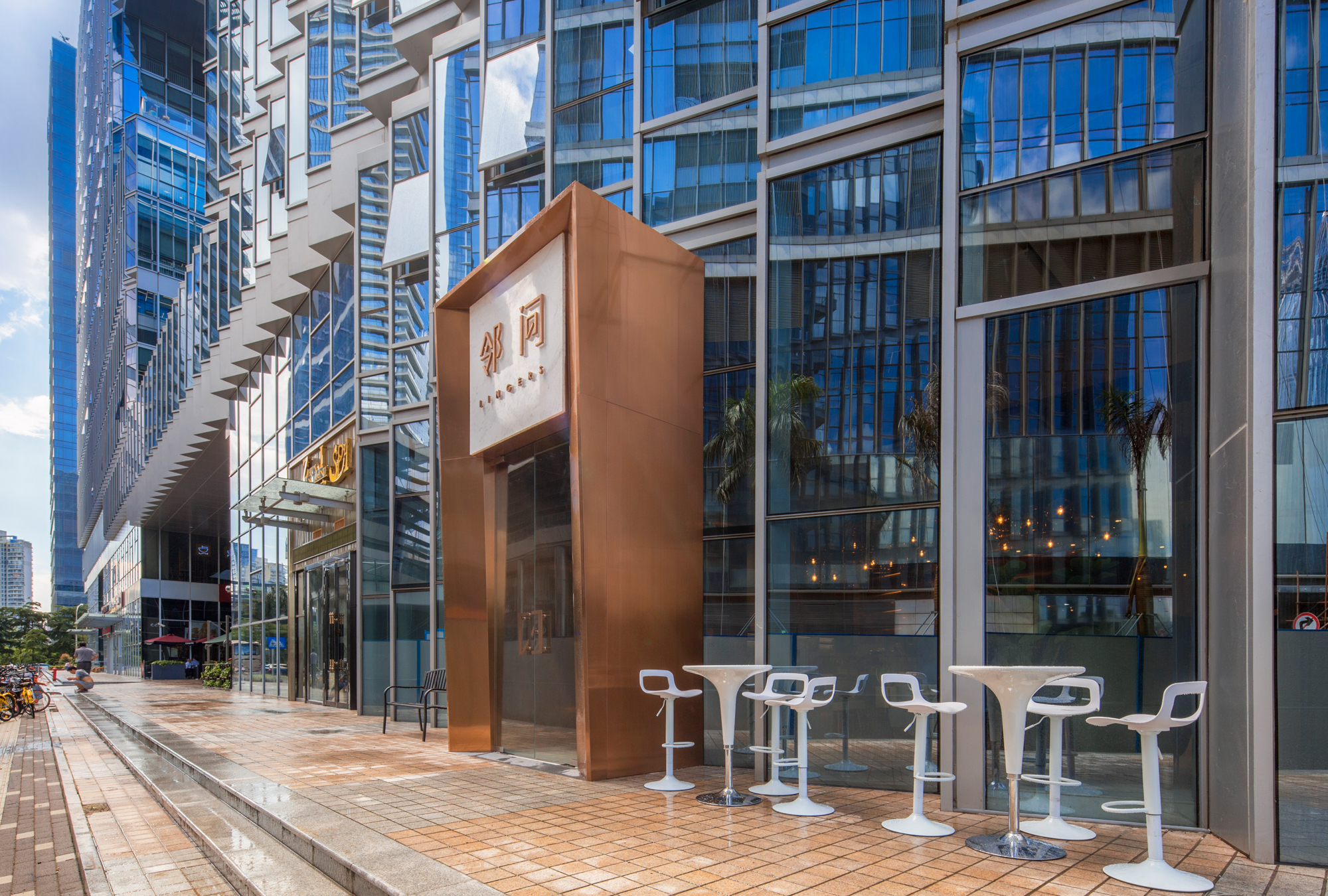 Gallery of Lingers Book Bar / Hejidesign - 9